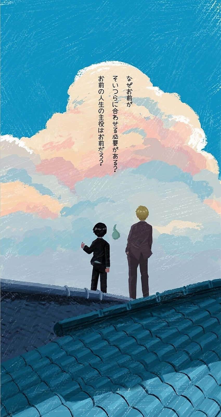 Phone Mob Psycho Wallpapers - Wallpaper Cave