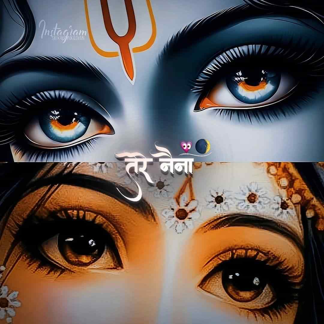Krishna Eyes Wallpapers - Wallpaper Cave