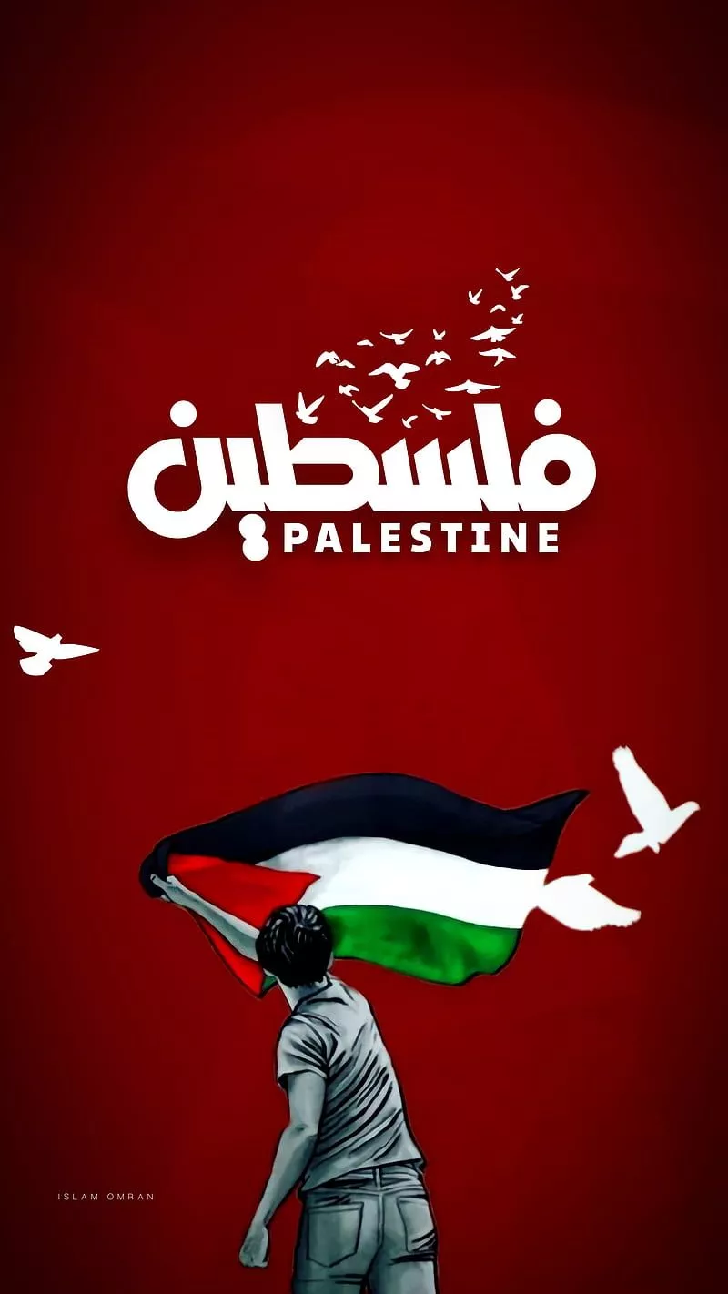 Palestine Phone Wallpapers - Wallpaper Cave