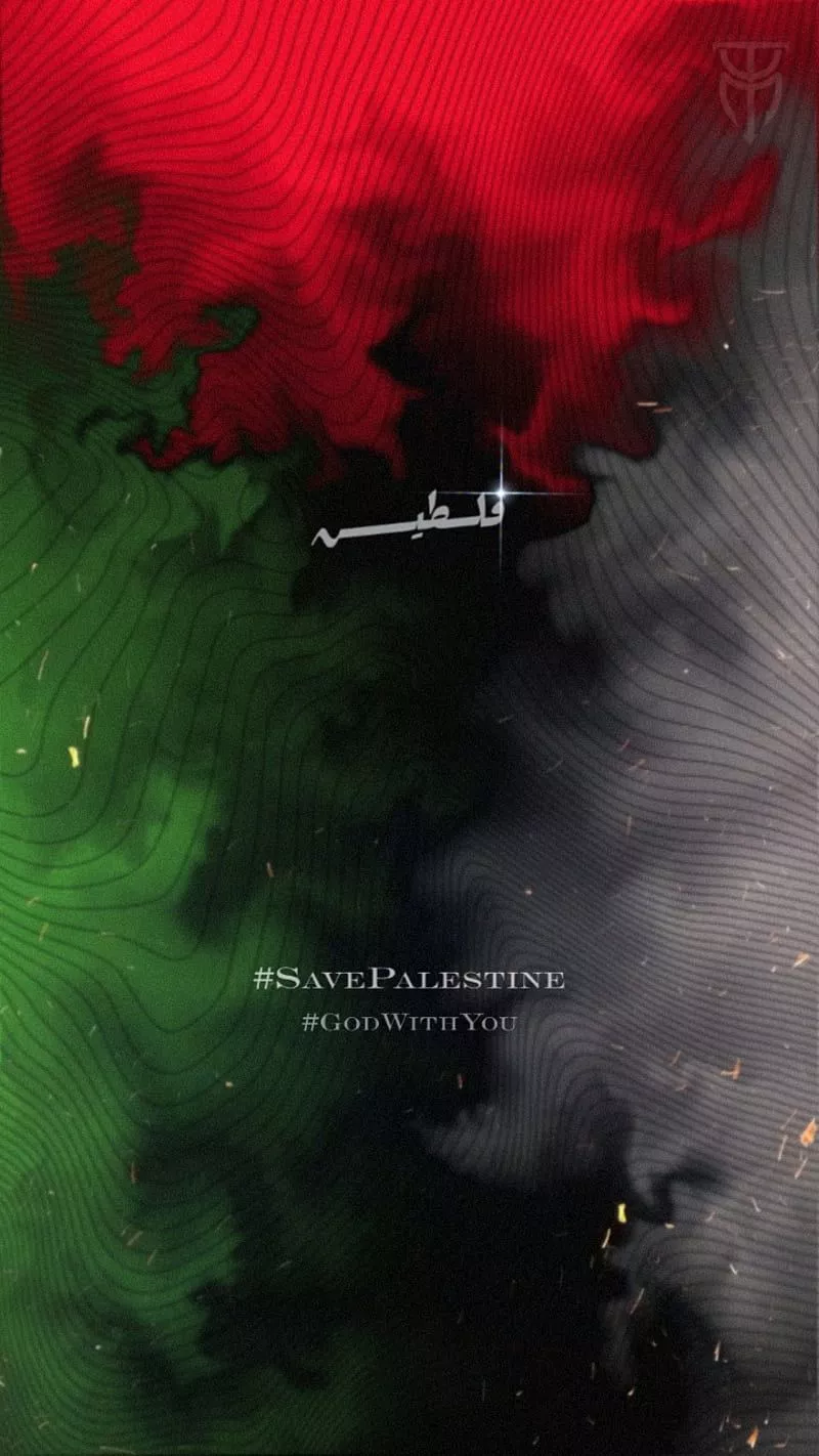 Palestine Phone Wallpapers - Wallpaper Cave