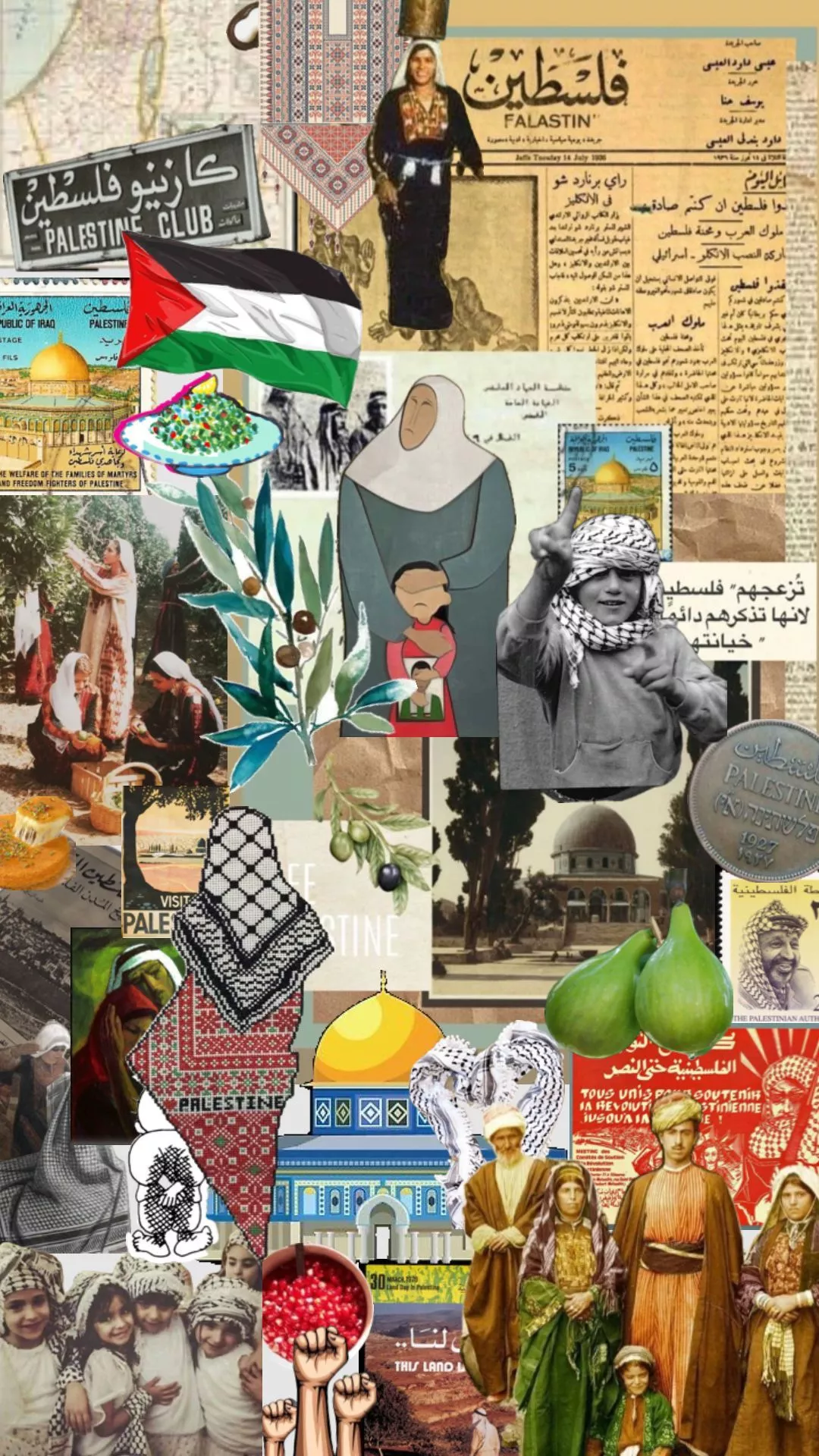 Palestine Phone Wallpapers - Wallpaper Cave