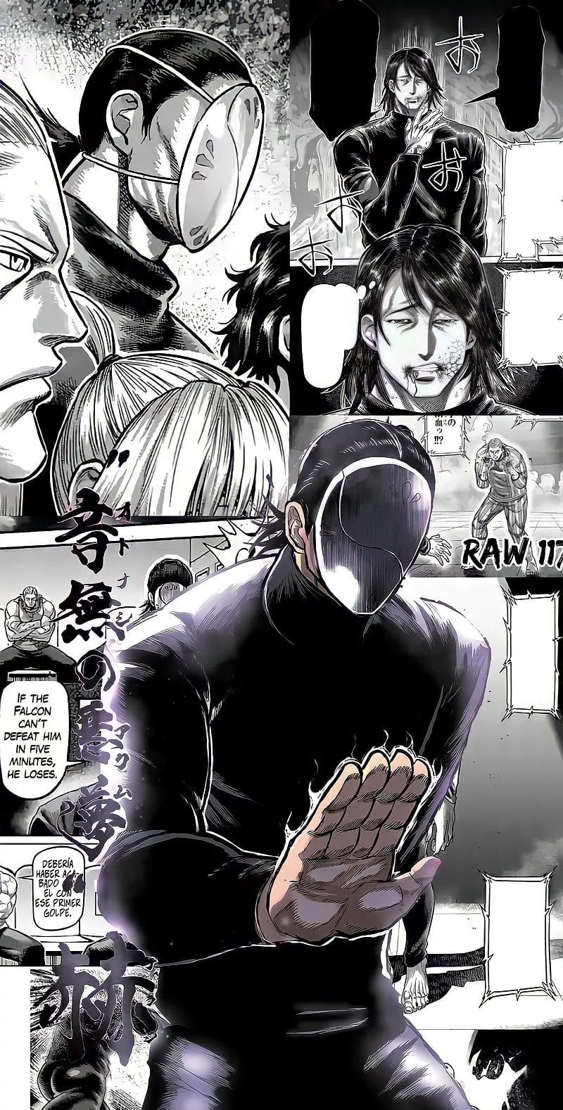 Kengan Ashura iPhone Wallpapers - Wallpaper Cave