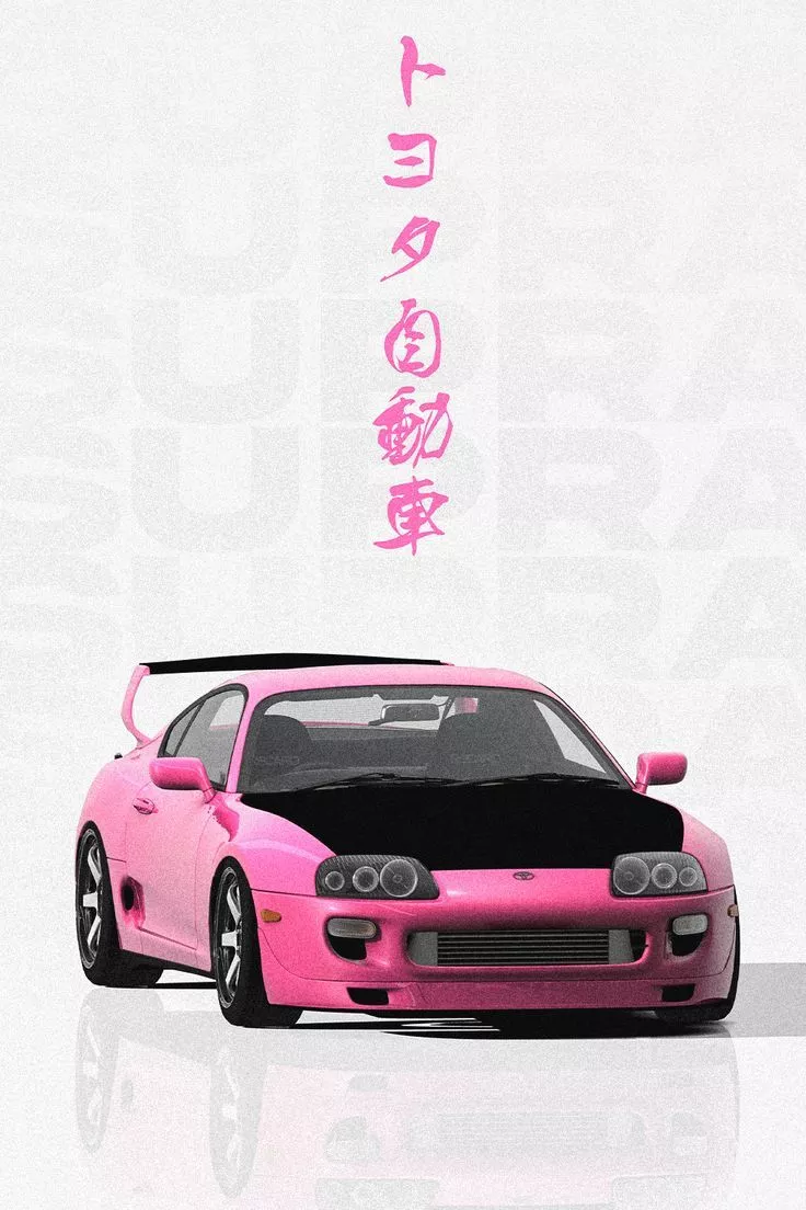 Supra Japan Wallpapers - Wallpaper Cave