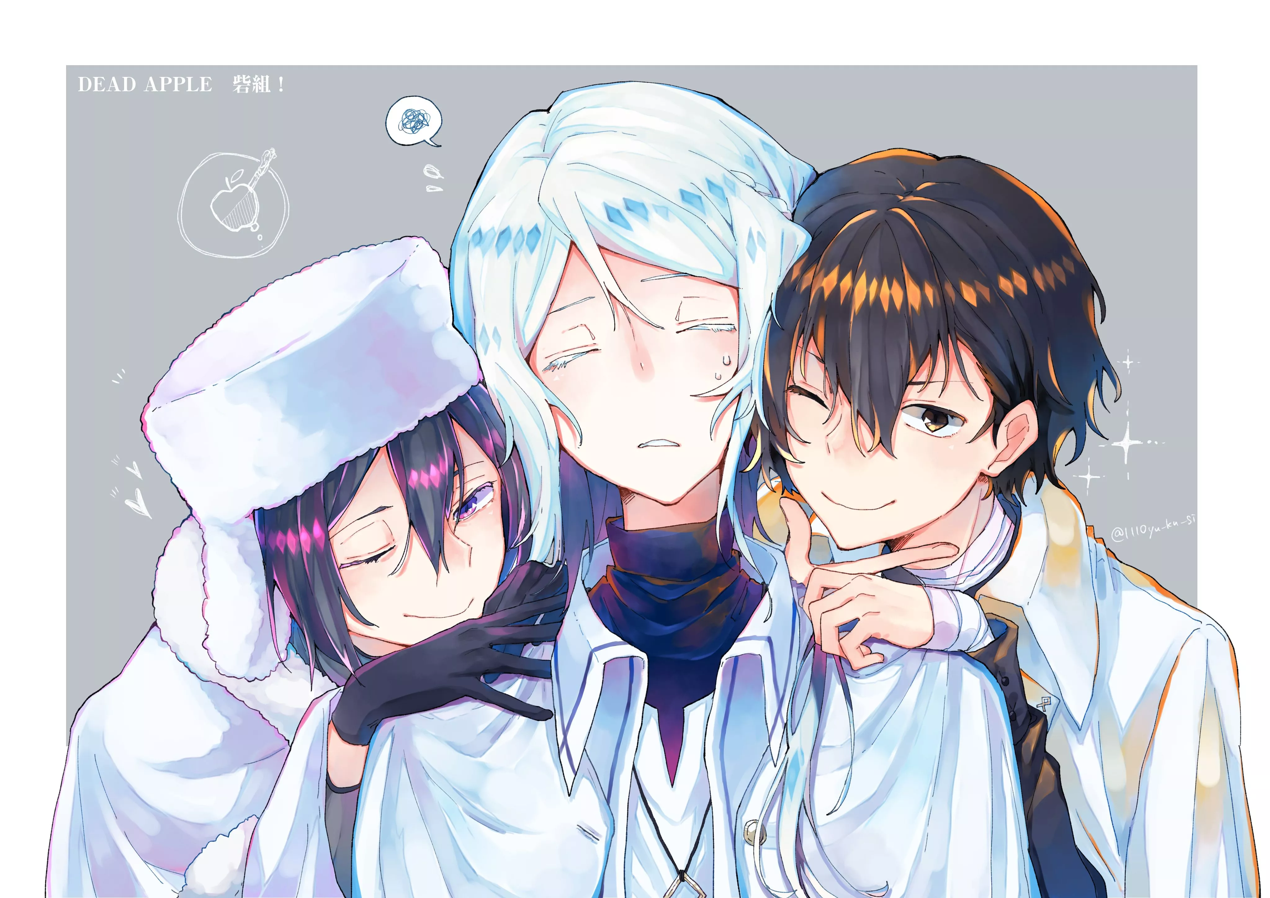 Fyodor BSD Wallpapers - Wallpaper Cave