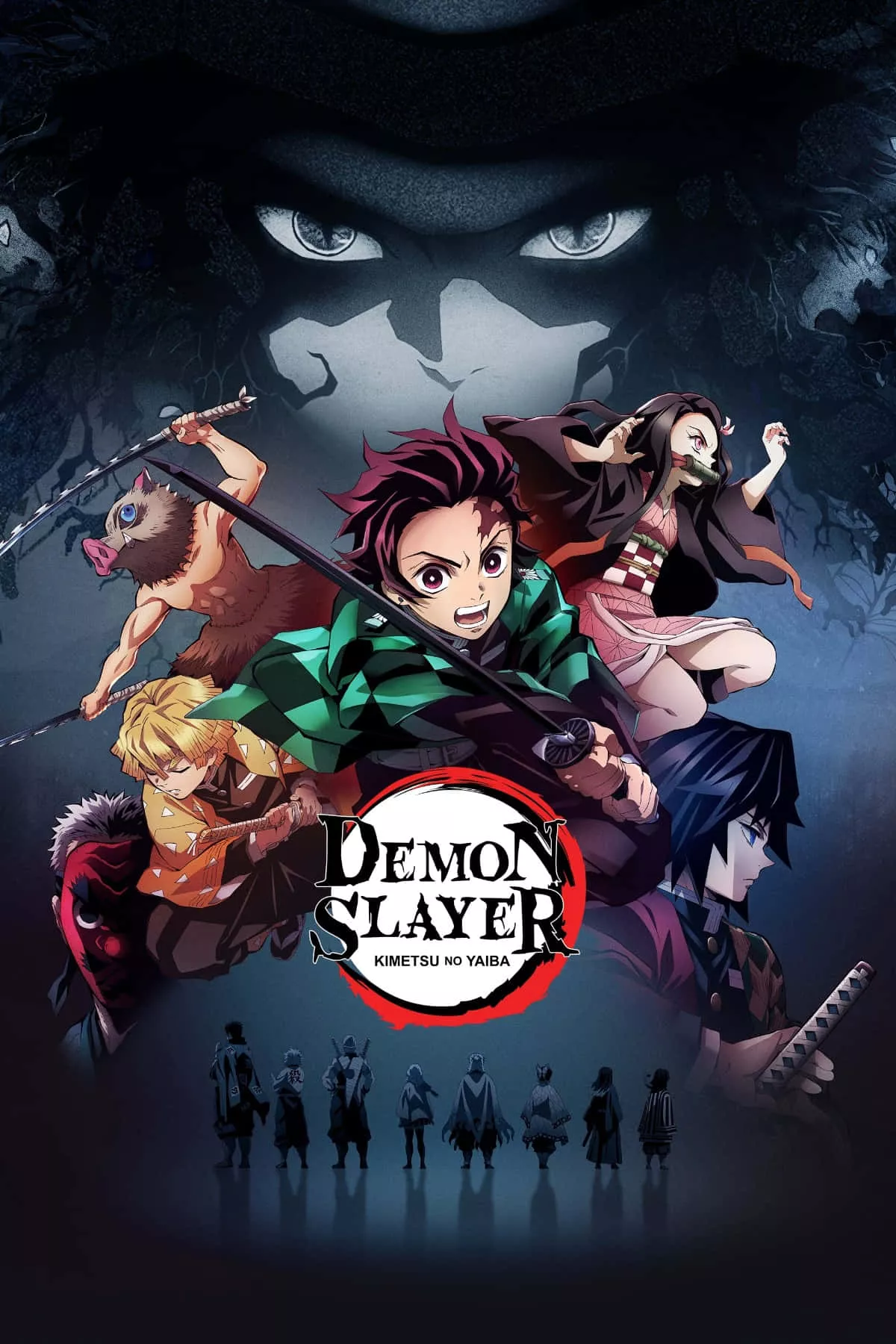 Demon Slayer Fight Poster Wallpapers - Wallpaper Cave