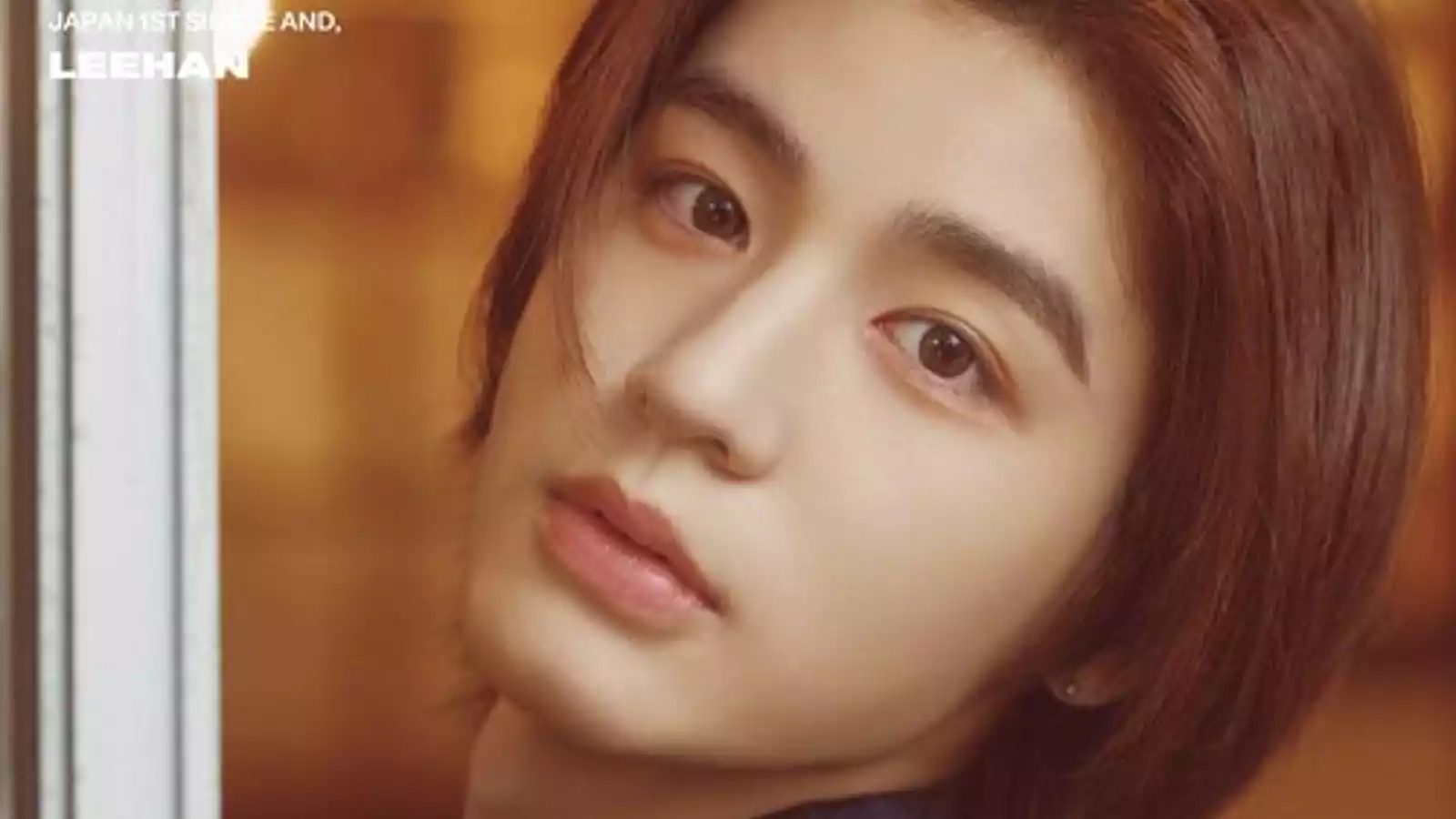 Leehan Wallpapers - Wallpaper Cave