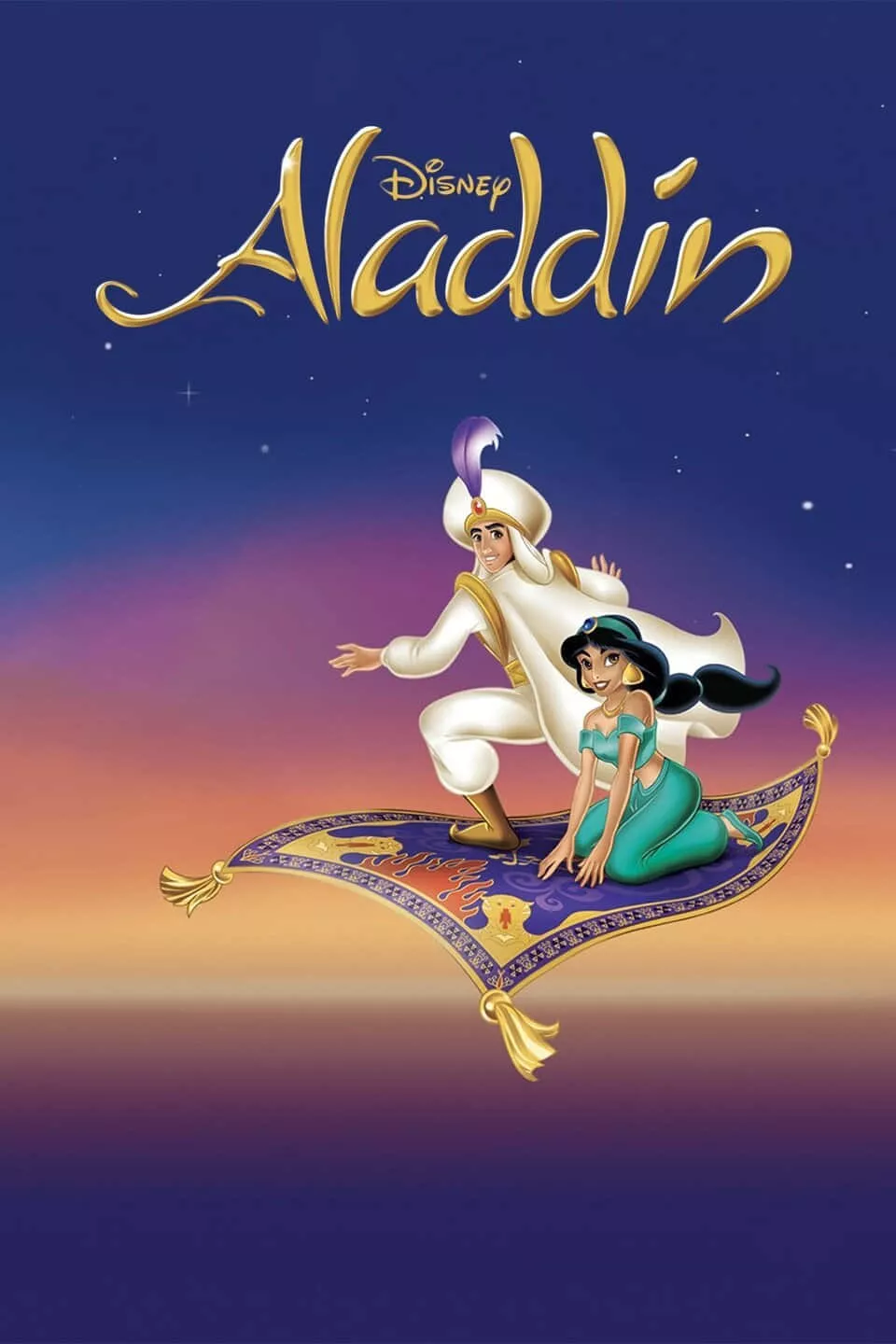 Aladdin 1992 Wallpapers - Wallpaper Cave