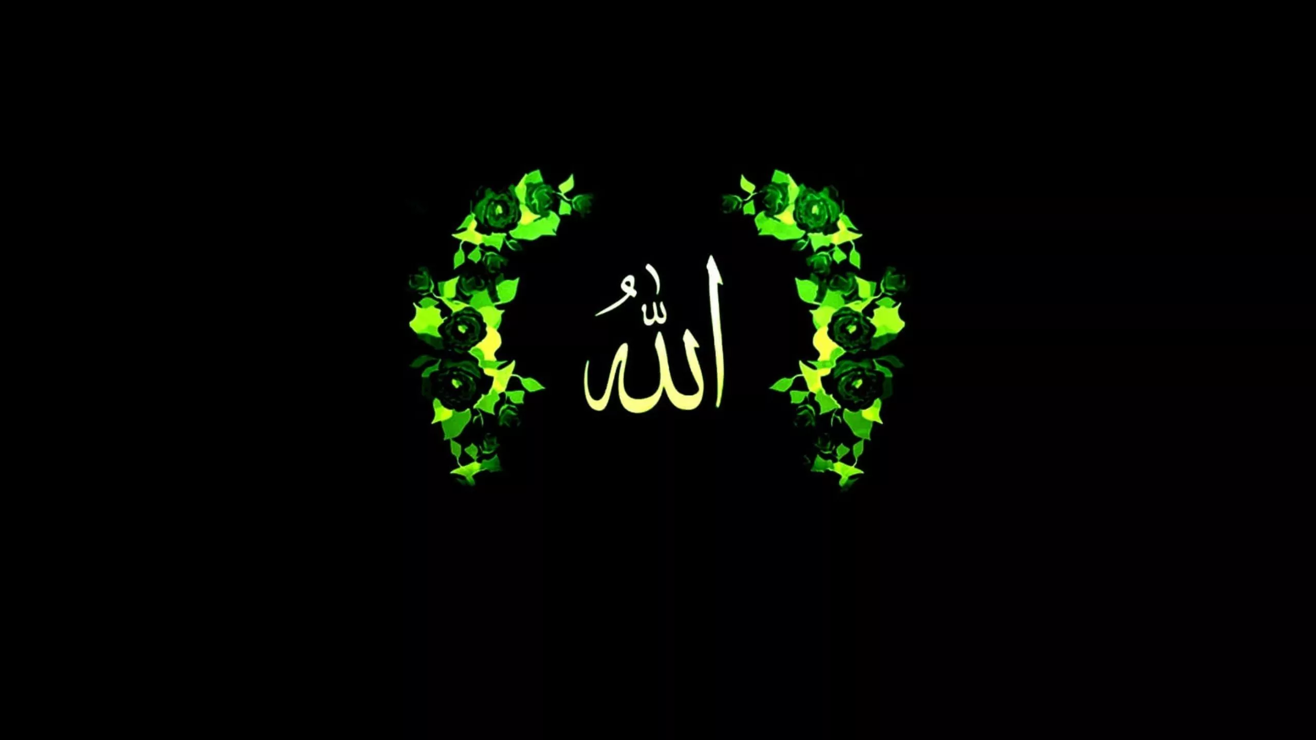 Allah 4k PC Wallpapers - Wallpaper Cave