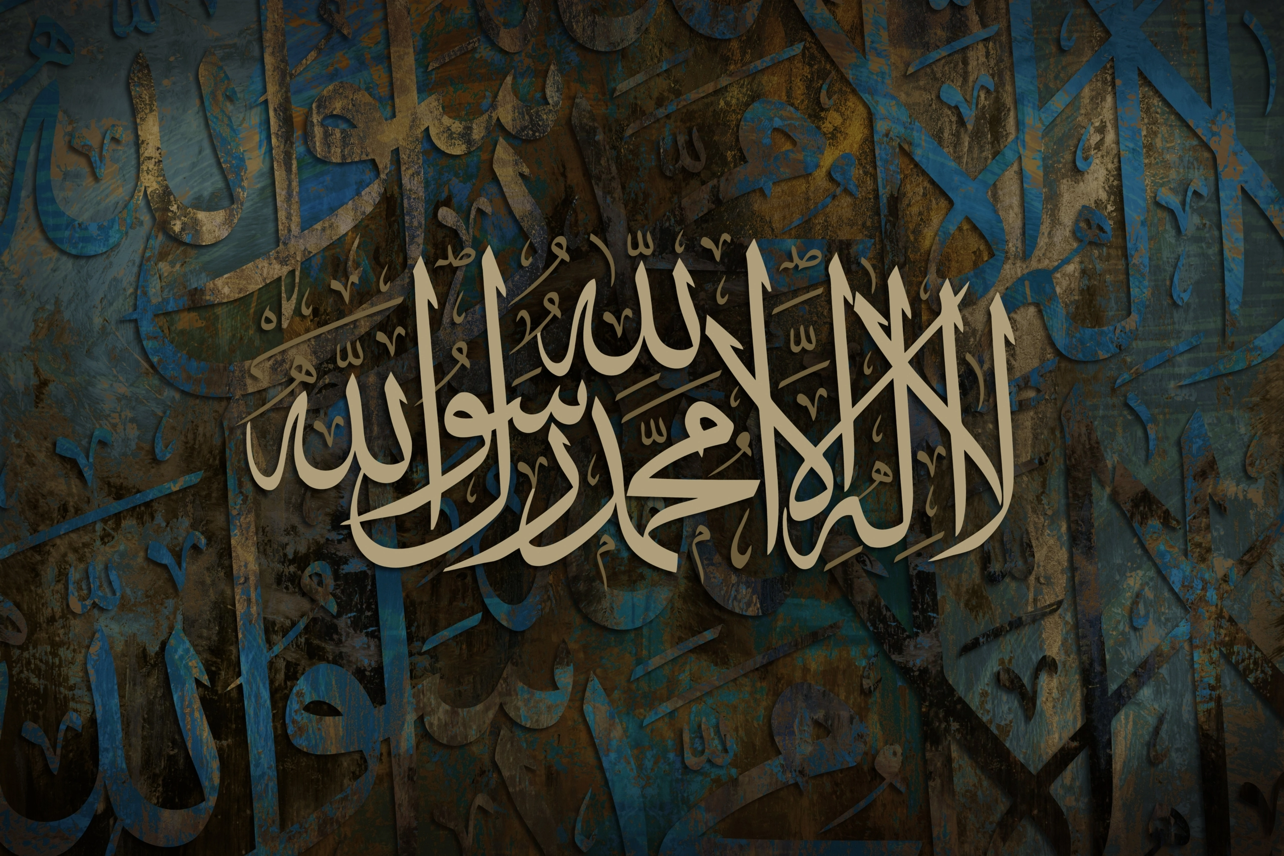 Allah 4k PC Wallpapers - Wallpaper Cave