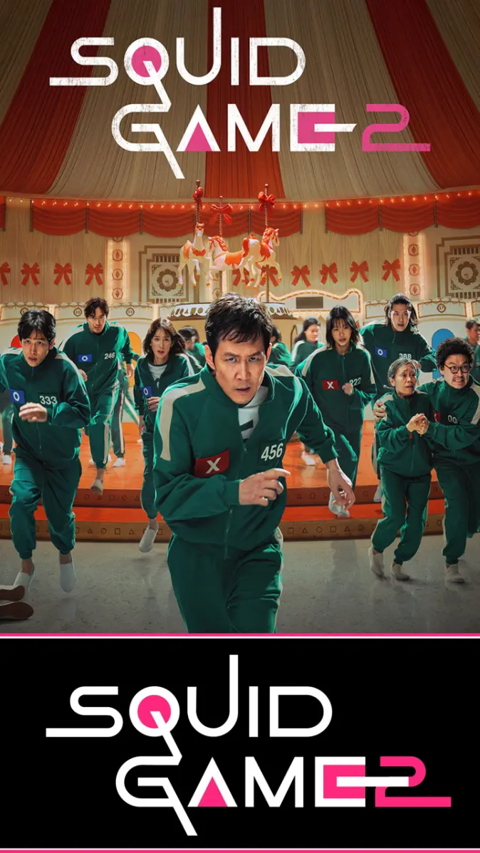 Squid Game 2 Wallpapers - Wallpaper Cave