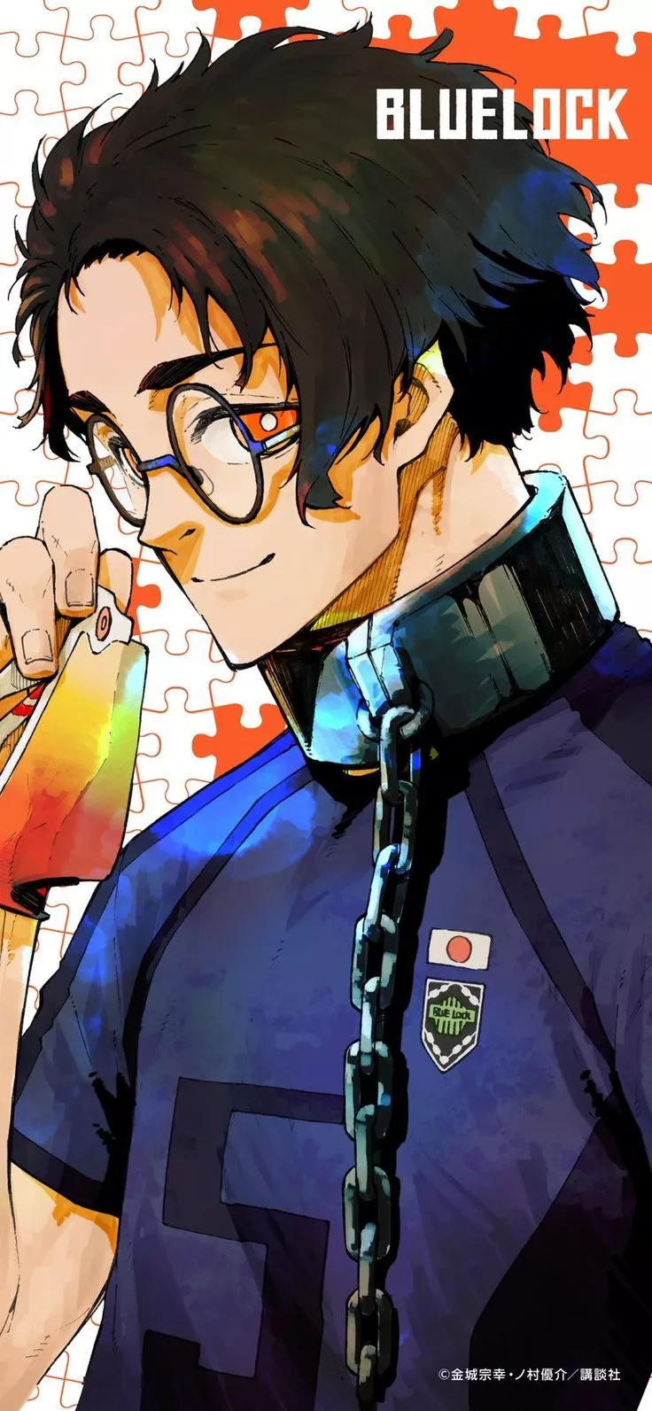 Kenyu Yukimiya Blue Lock Wallpapers - Wallpaper Cave