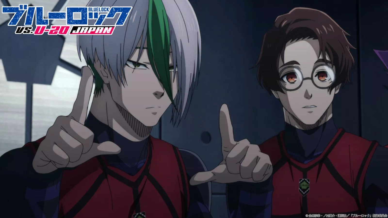 Blue Lock Otoya Wallpapers - Wallpaper Cave