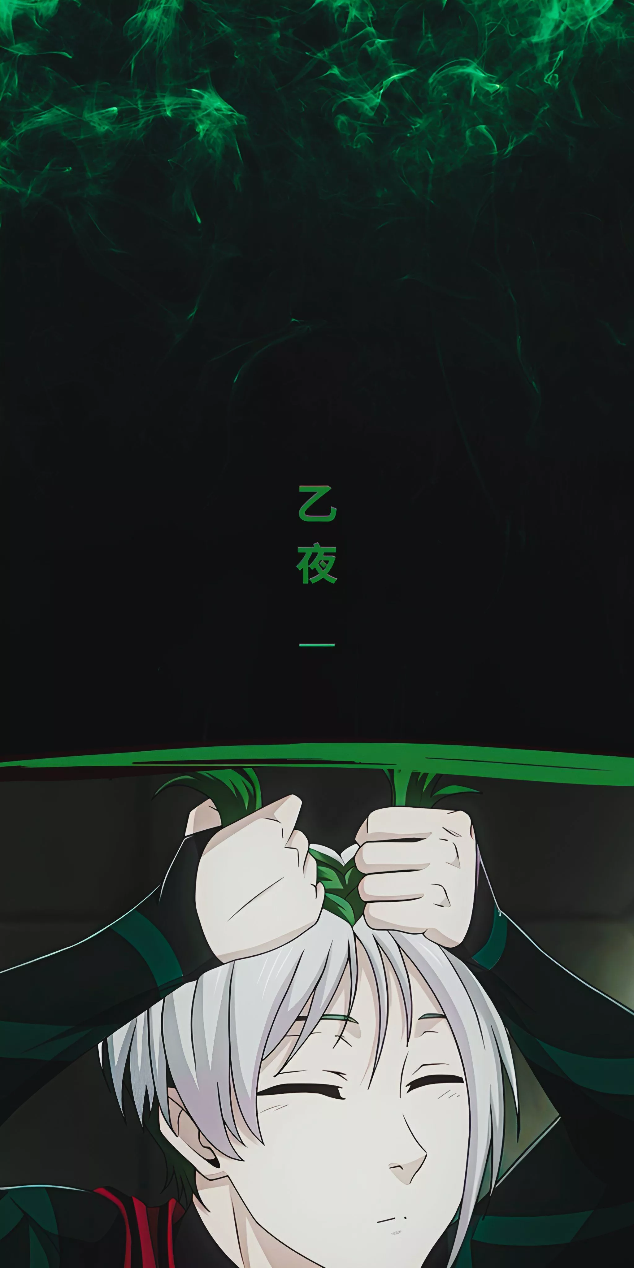 Blue Lock Otoya Wallpapers - Wallpaper Cave