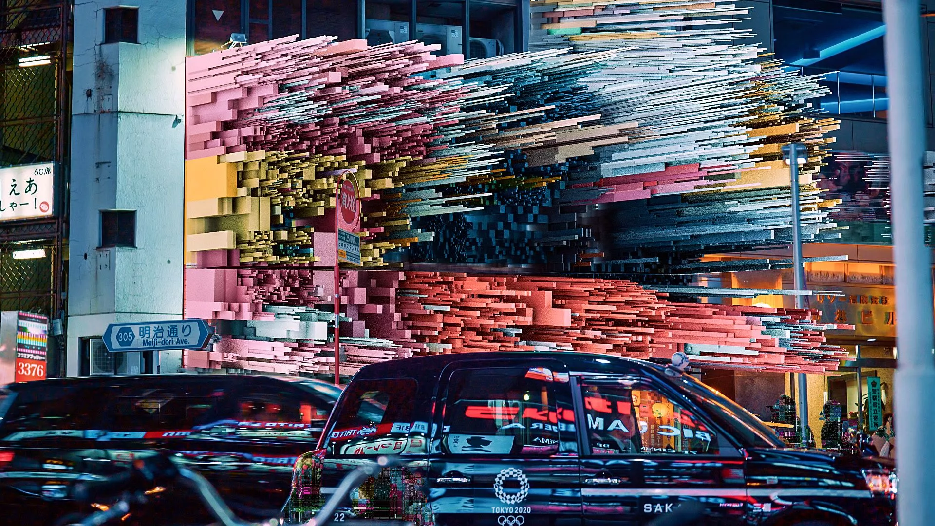 Squarepusher Wallpapers - Wallpaper Cave