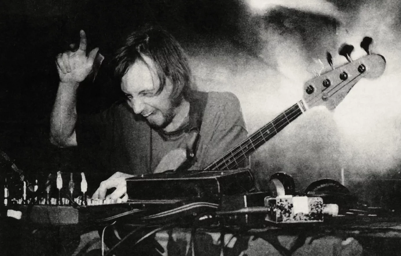 Squarepusher Wallpapers - Wallpaper Cave