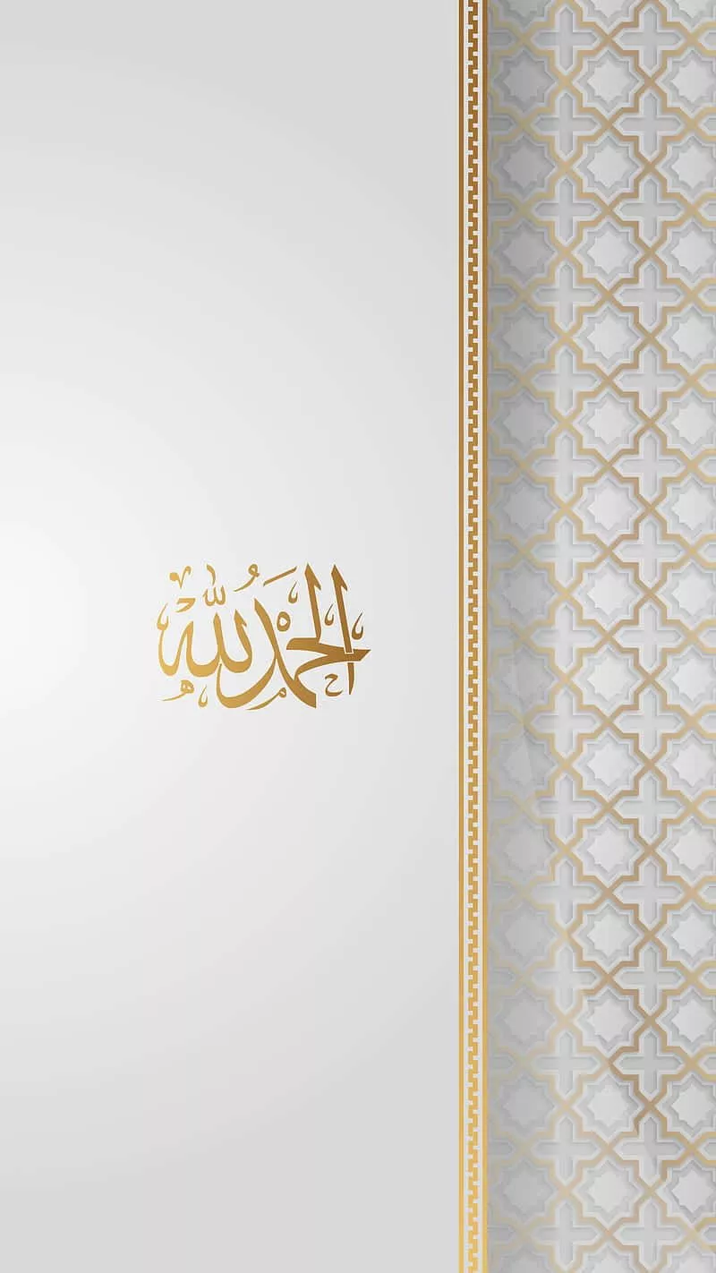 Arabic Design Wallpapers - Wallpaper Cave