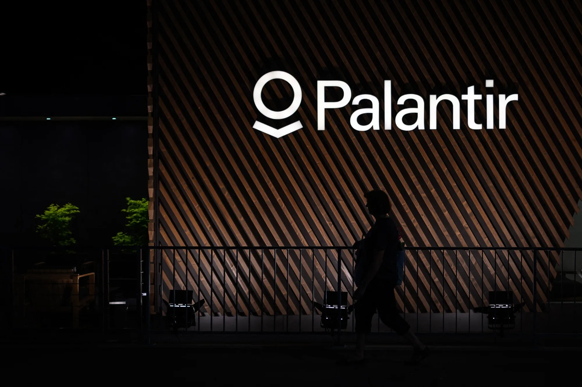 Palantir Technologies Wallpapers - Wallpaper Cave