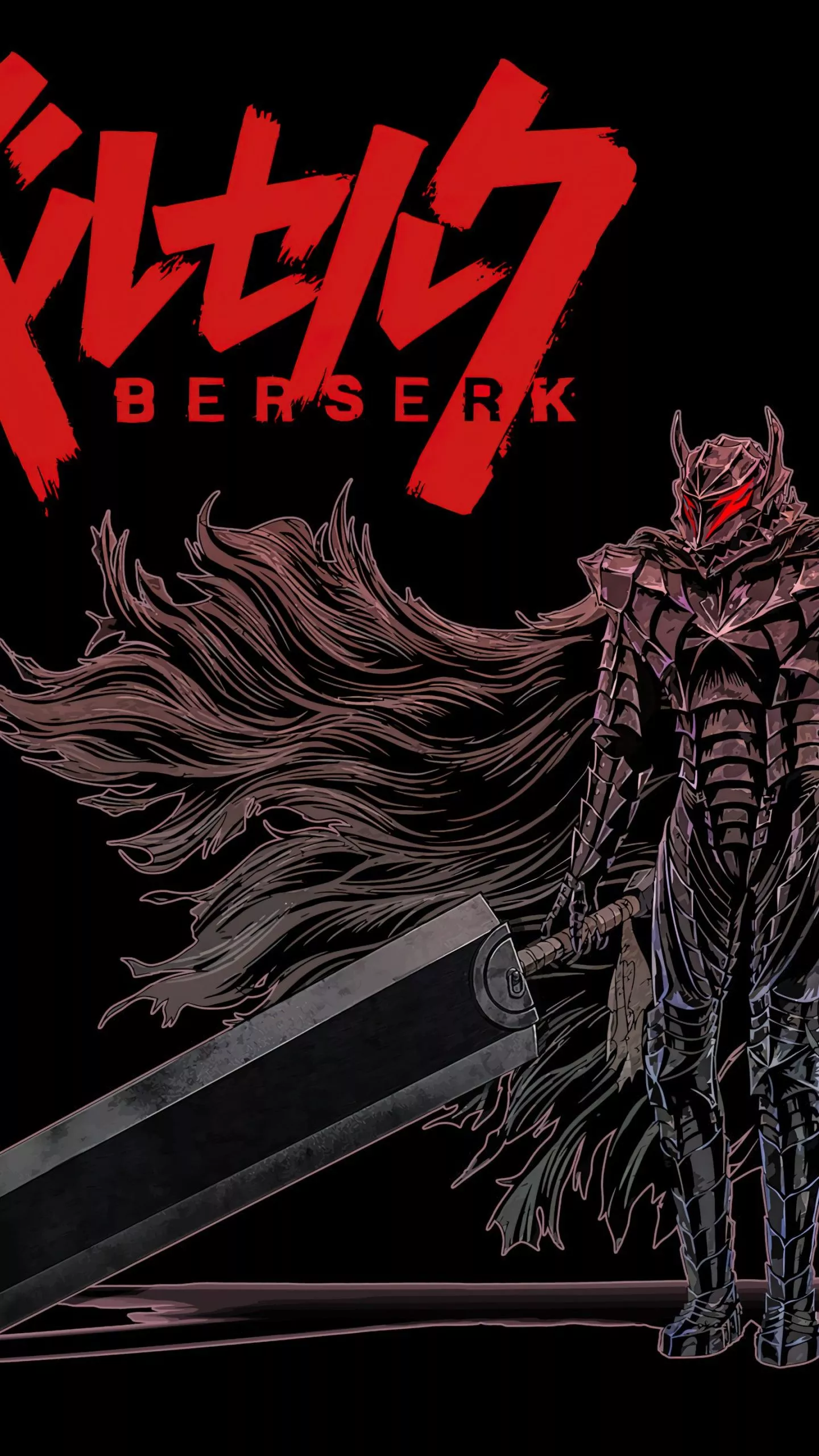 Berserk 2k Wallpapers - Wallpaper Cave
