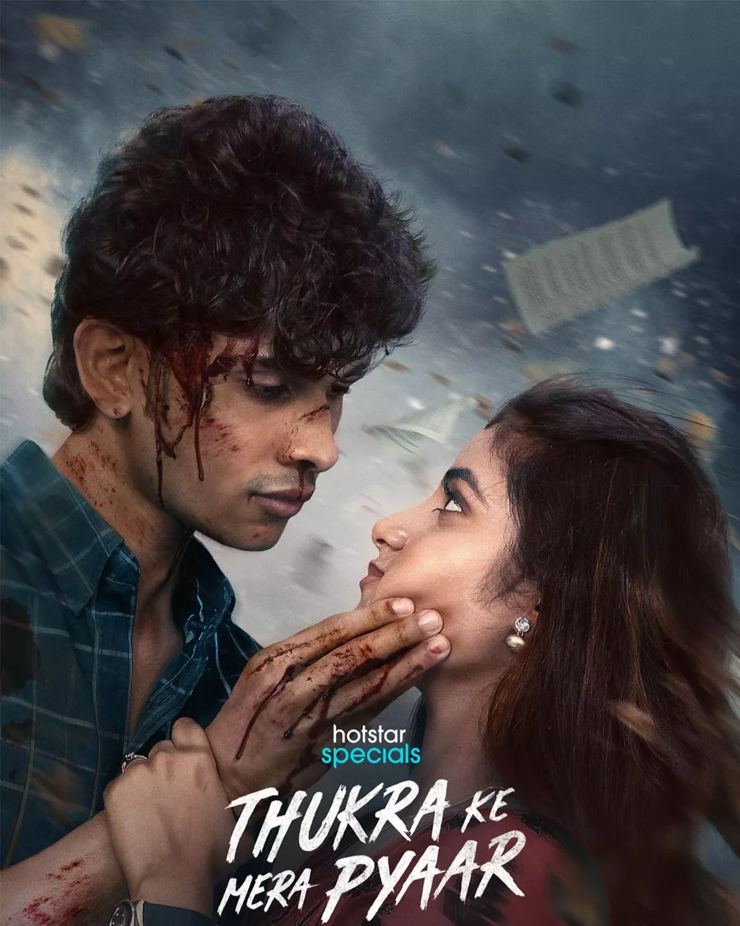 Thukra Ke Mera Pyaar Wallpapers - Wallpaper Cave