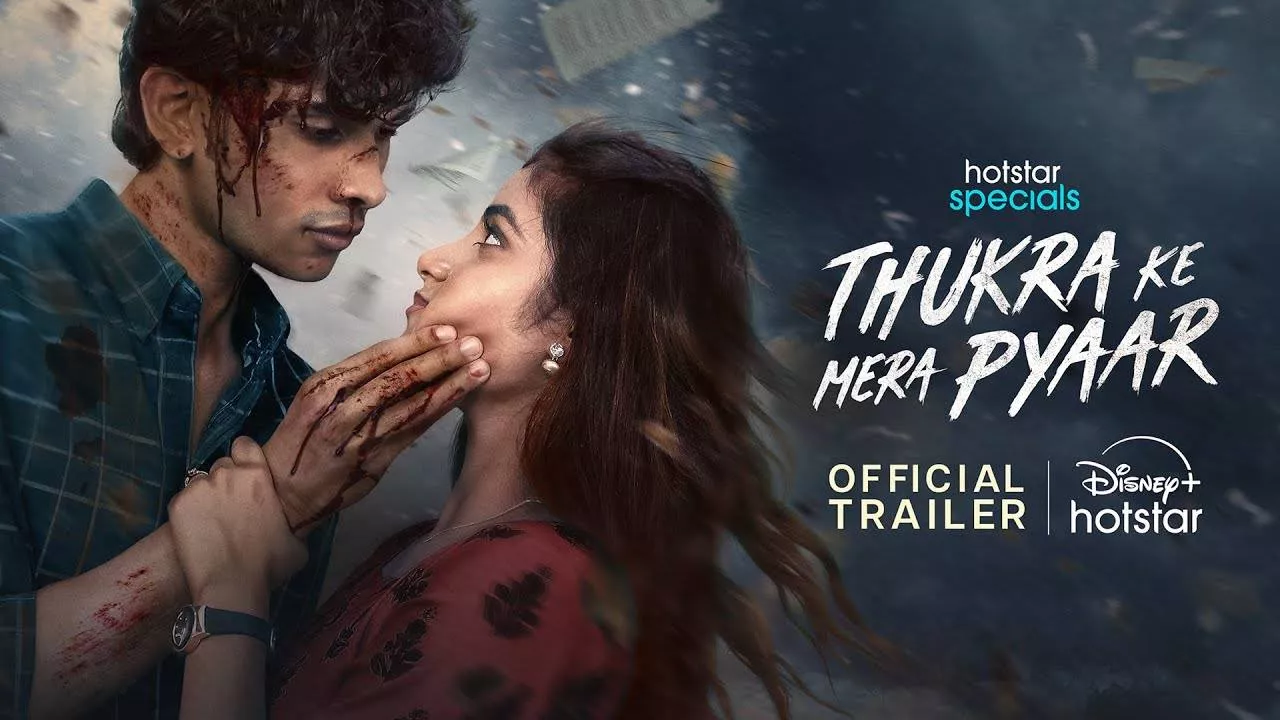 Thukra Ke Mera Pyaar Wallpapers - Wallpaper Cave