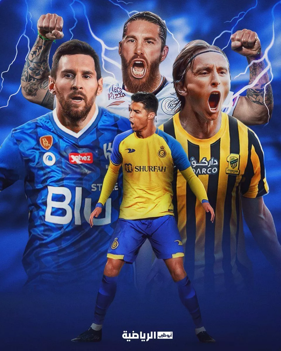 Saudi Pro League Wallpapers - Wallpaper Cave