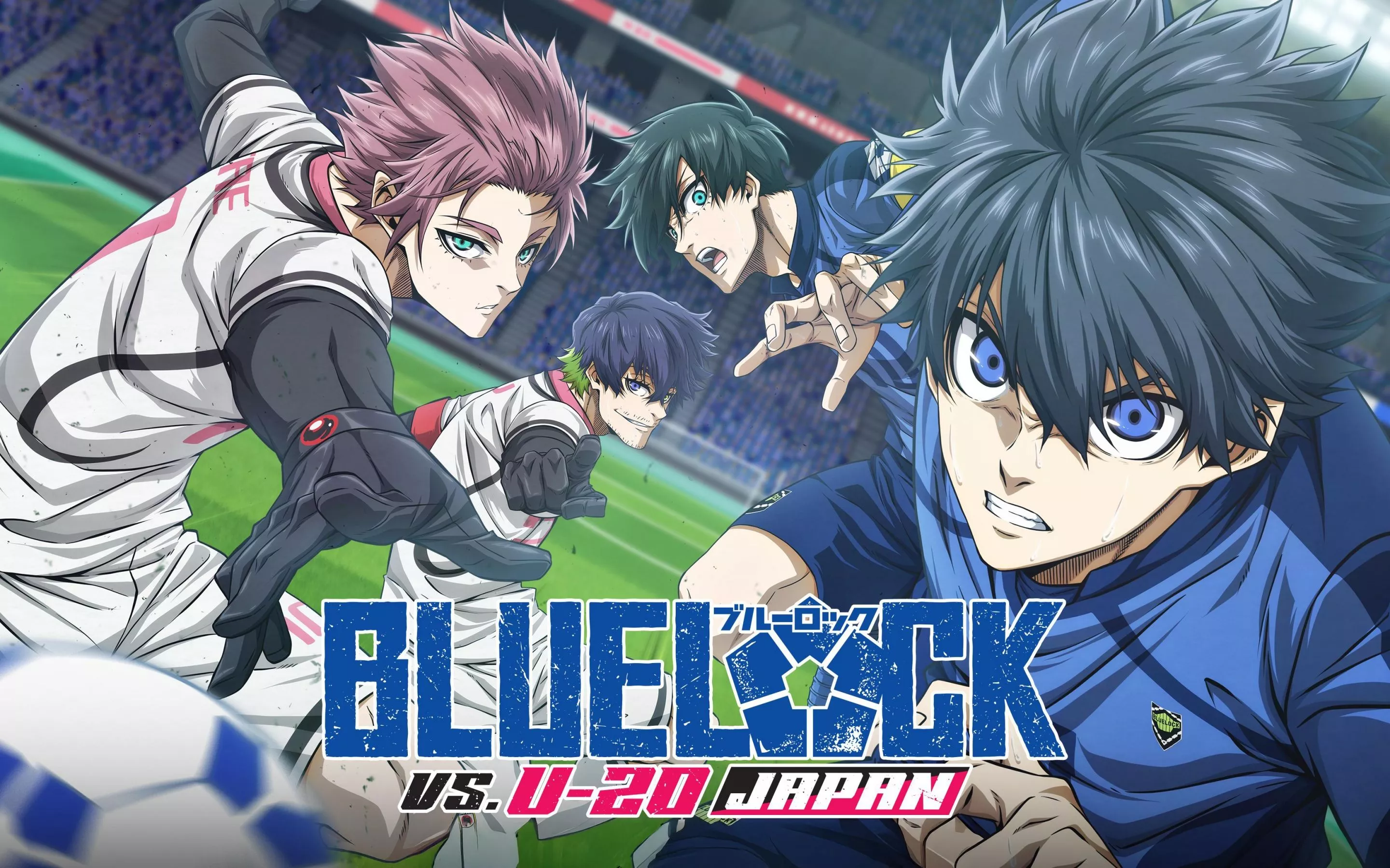 Sae Blue Lock Wallpapers - Wallpaper Cave