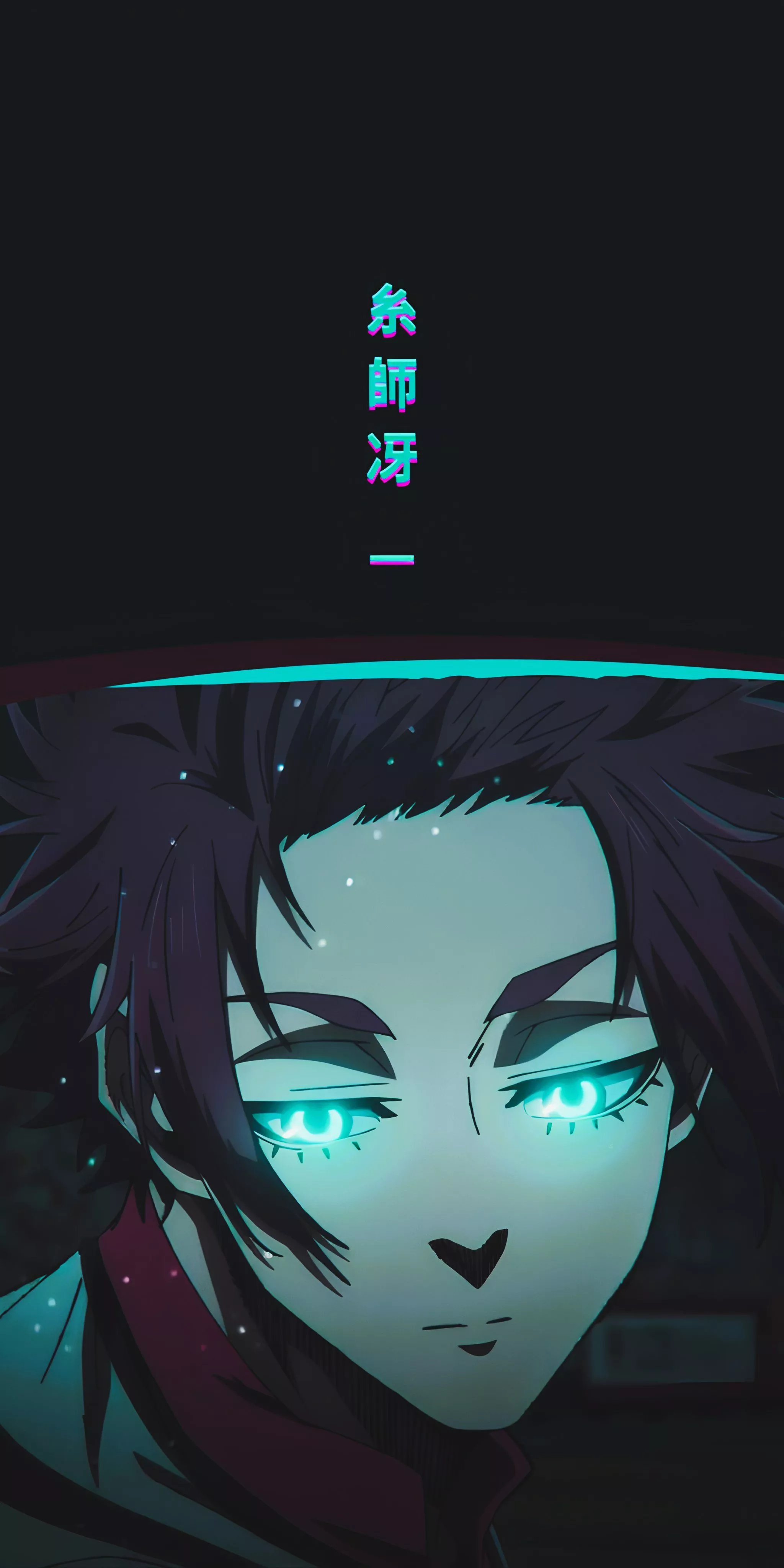 Itoshi Sae 4k Wallpapers - Wallpaper Cave