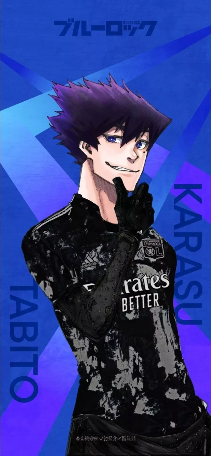 Tabito Karasu Wallpapers - Wallpaper Cave