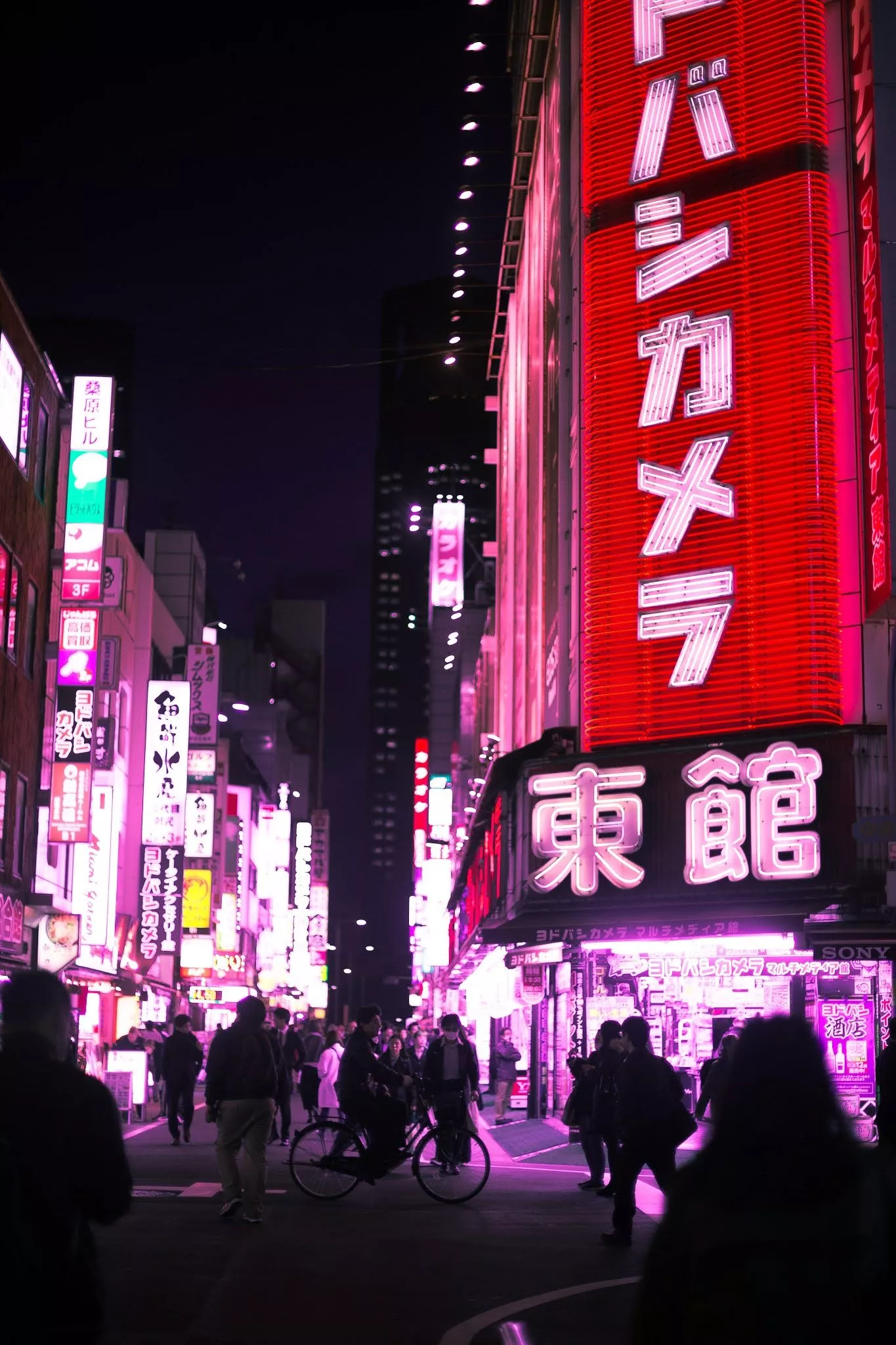 Japan City iPhone Wallpapers - Wallpaper Cave