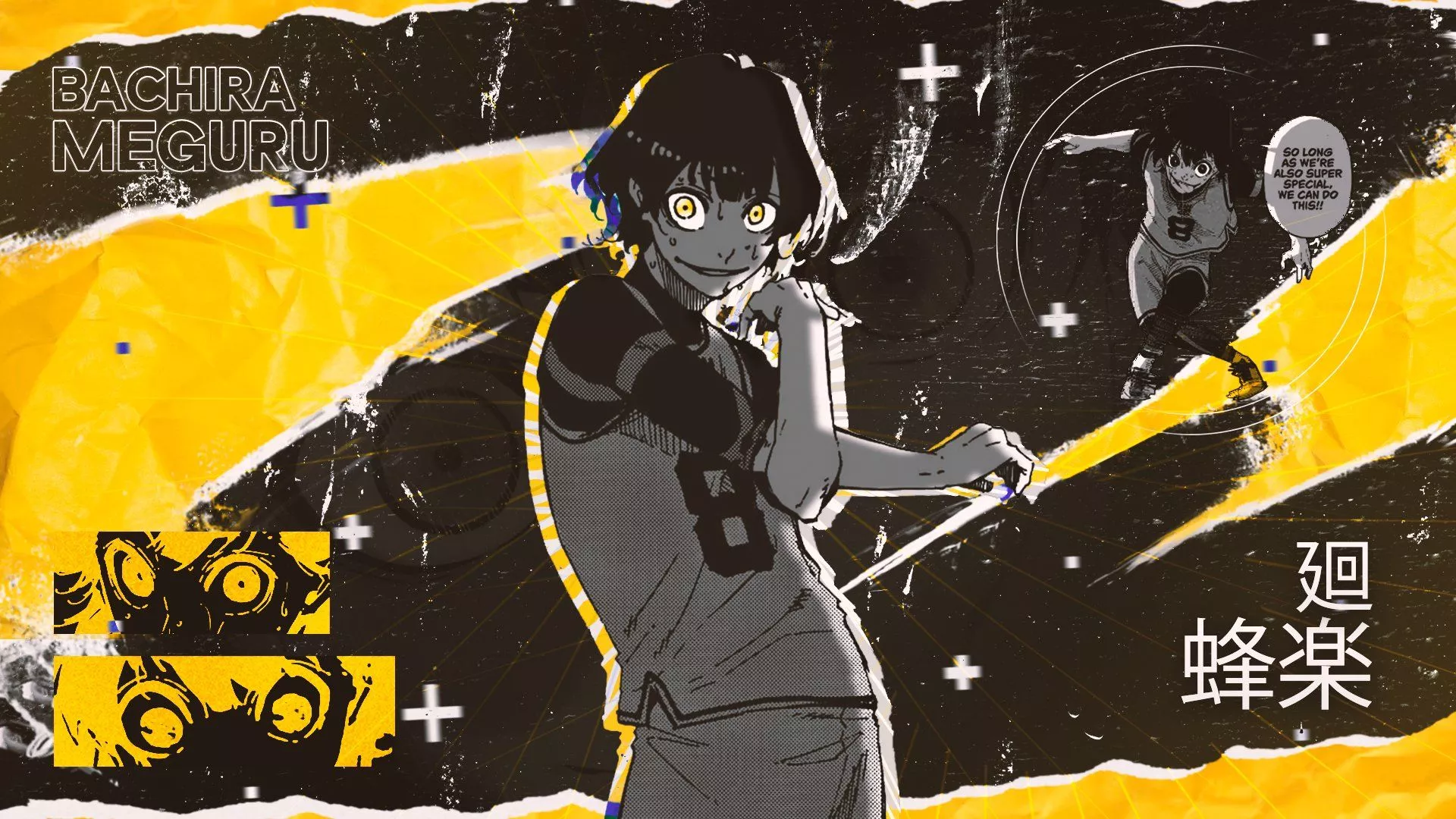 Bachira PC Wallpapers - Wallpaper Cave