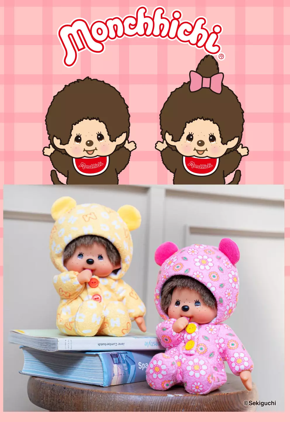 Monchichi Wallpapers - Wallpaper Cave