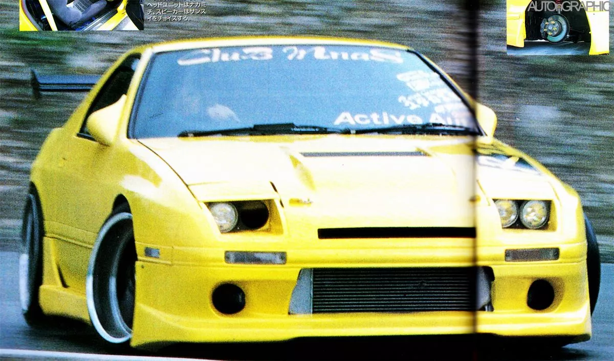 Haraguchi Mazda RX7 Yellow Wallpapers - Wallpaper Cave