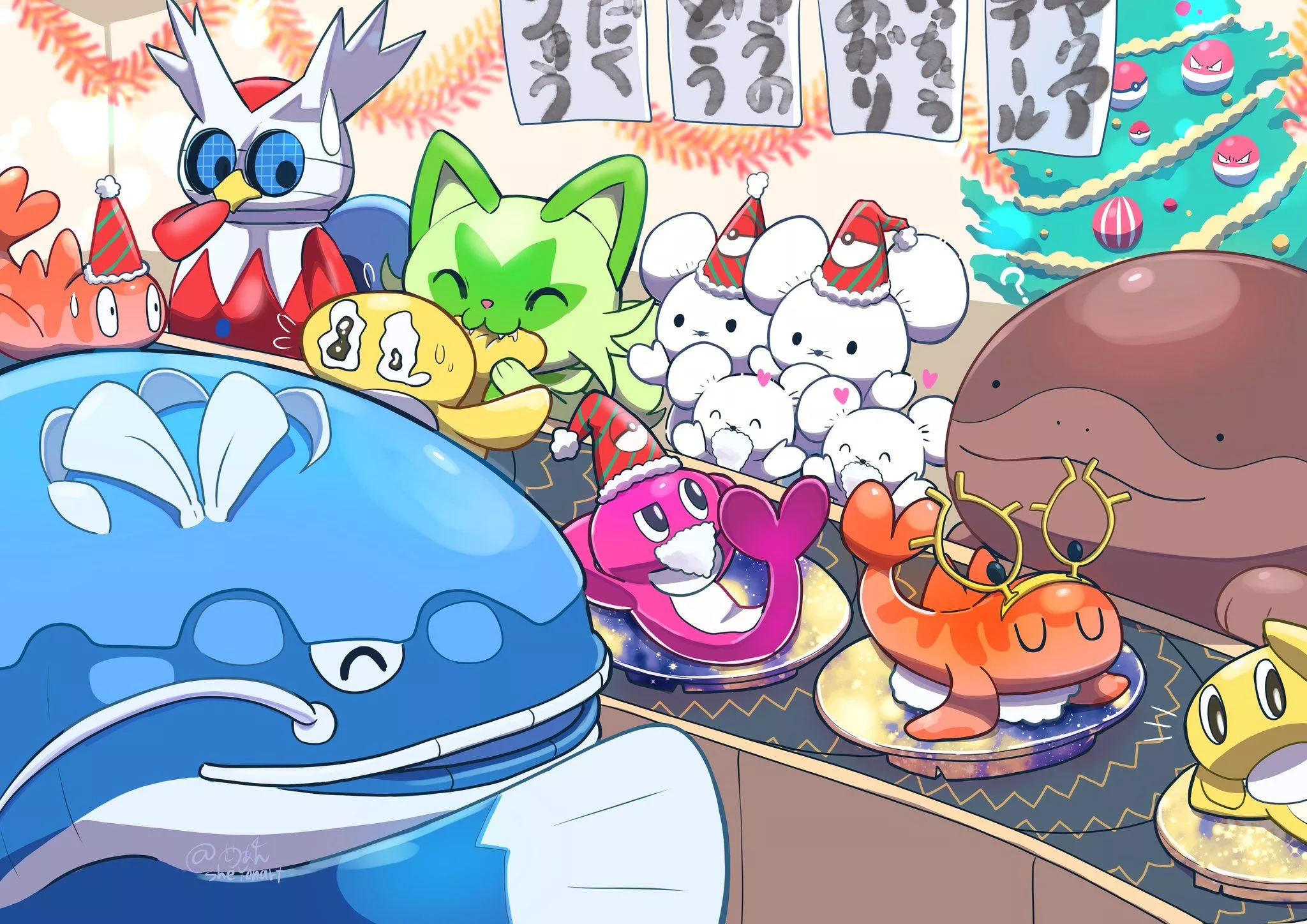 Tatsugiri Wallpapers - Wallpaper Cave