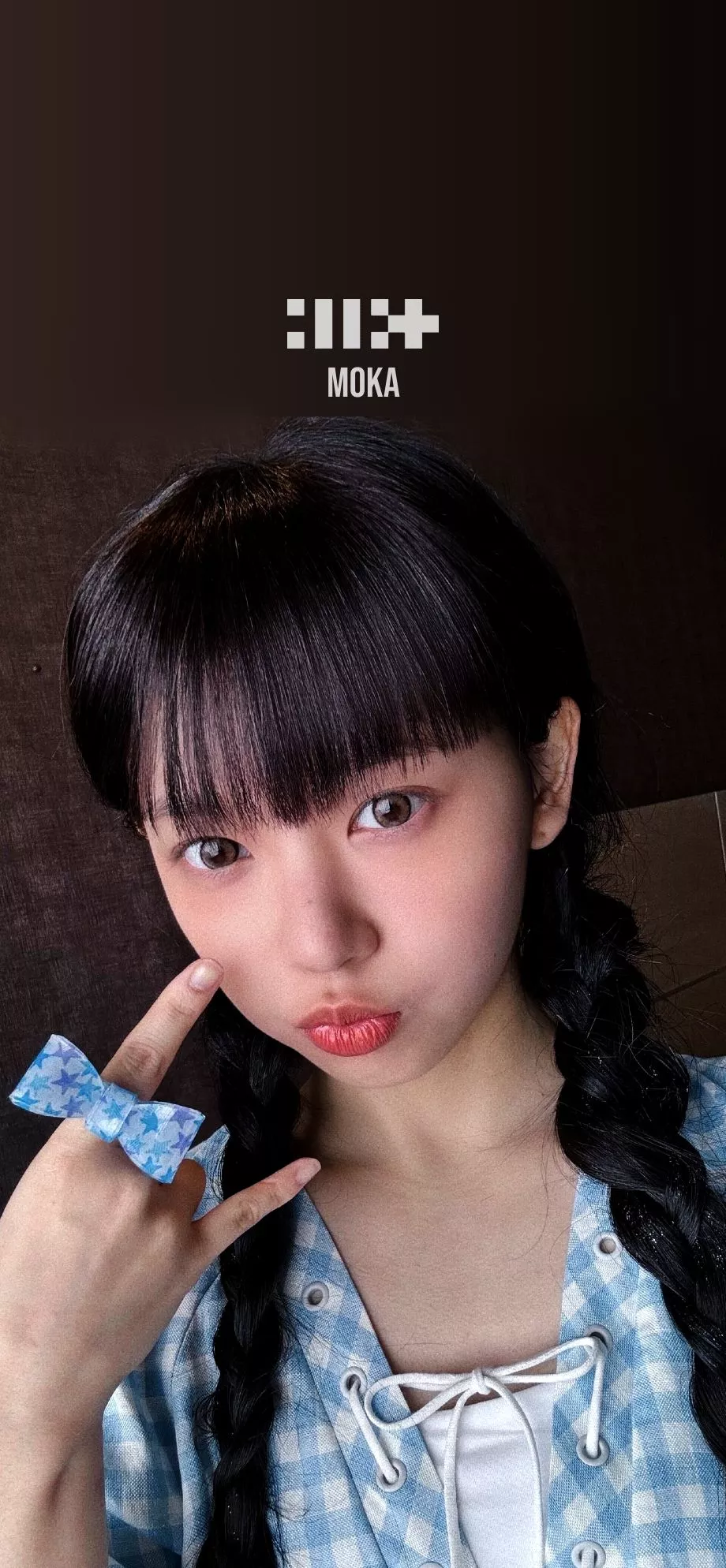 Moka Illit Wallpapers - Wallpaper Cave