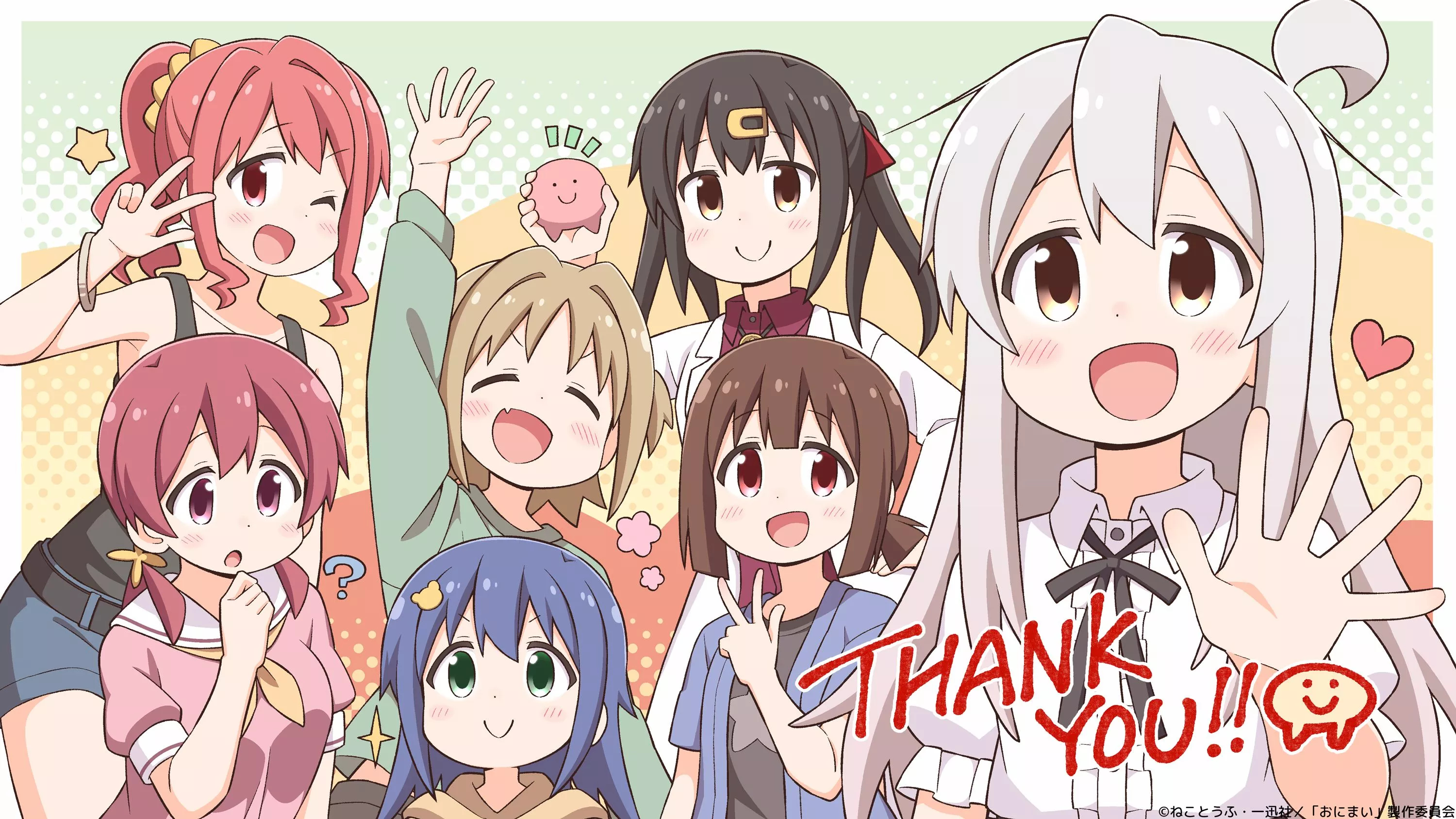 Mahiro Oyama Wallpapers - Wallpaper Cave