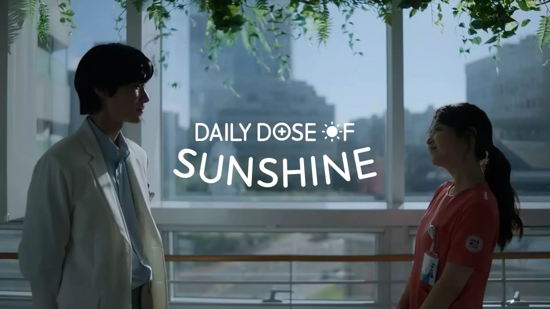 Daily Dose Of Sunshine Wallpapers - Wallpaper Cave