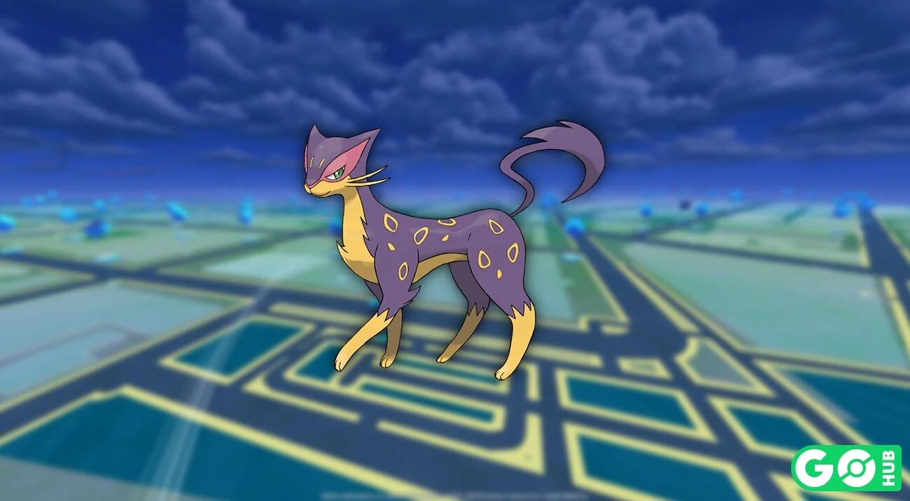 Liepard Wallpapers - Wallpaper Cave