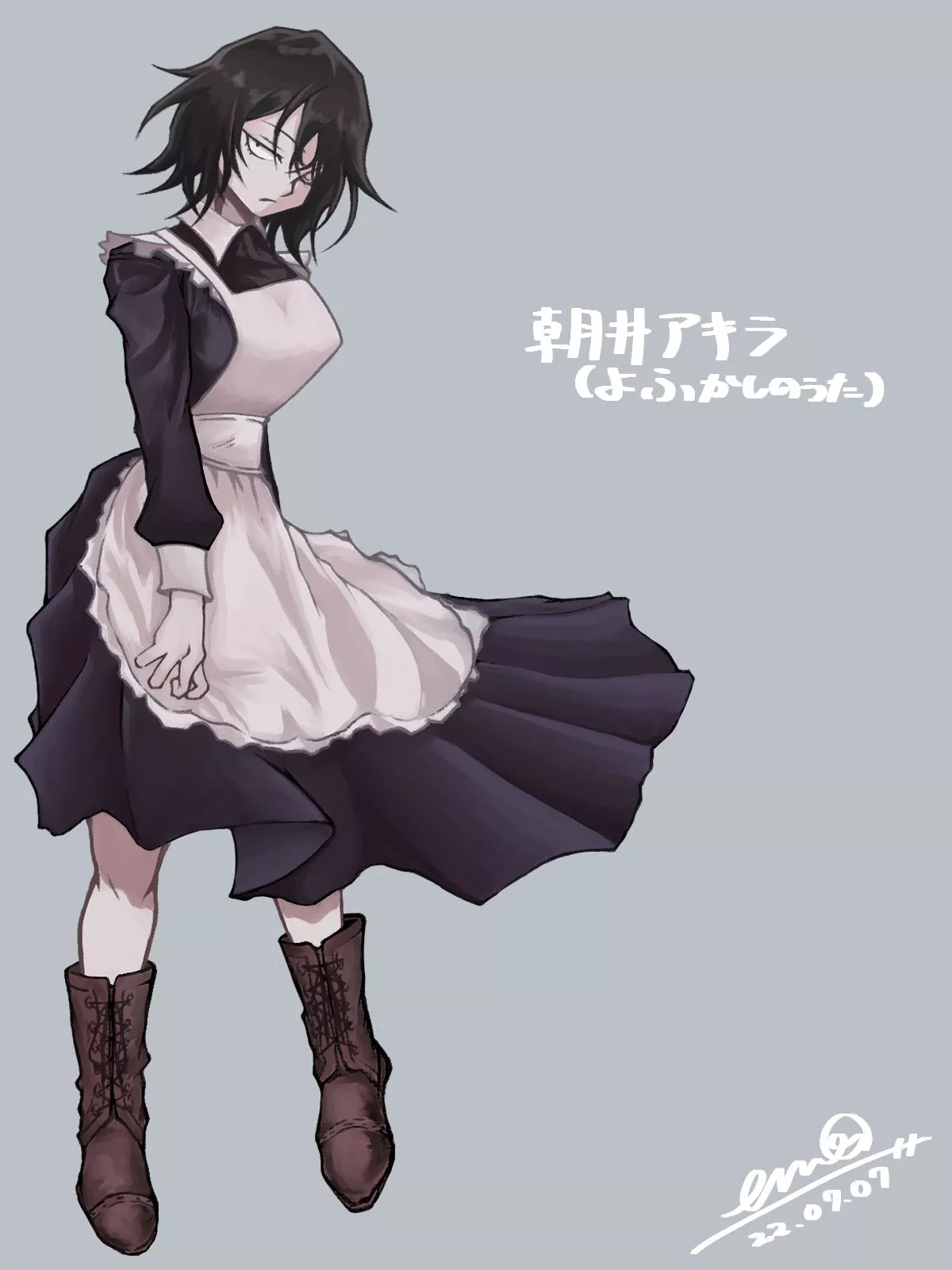 Akira Asai Wallpapers - Wallpaper Cave