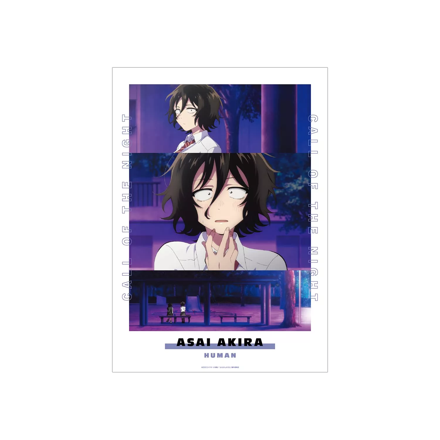 Akira Asai Wallpapers - Wallpaper Cave