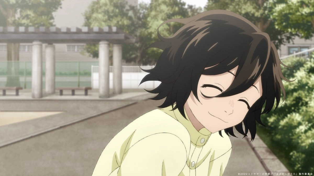 Akira Asai Wallpapers - Wallpaper Cave