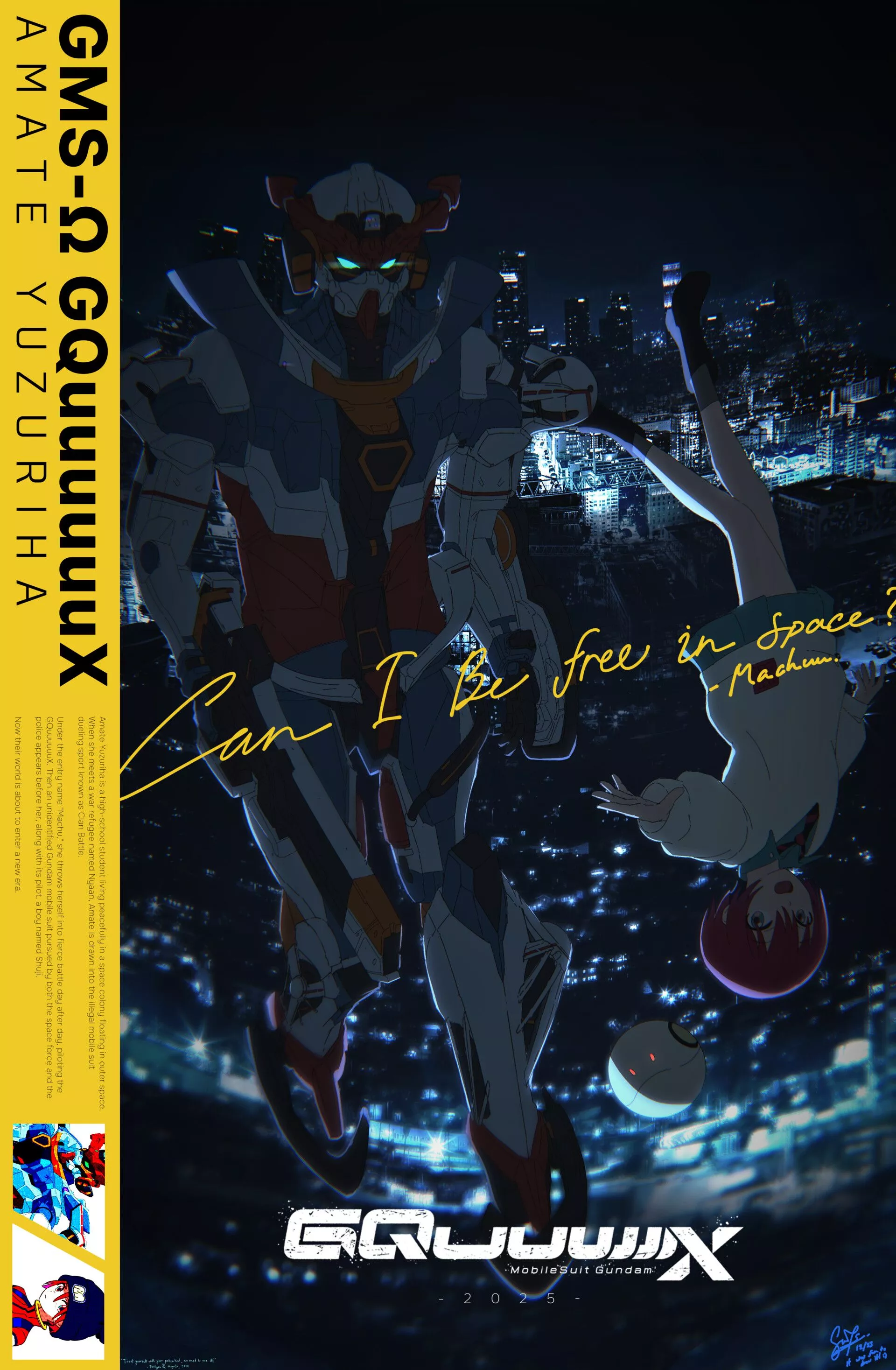 Mobile Suit Gundam GQuuuuuuX -Beginning- Wallpapers - Wallpaper Cave