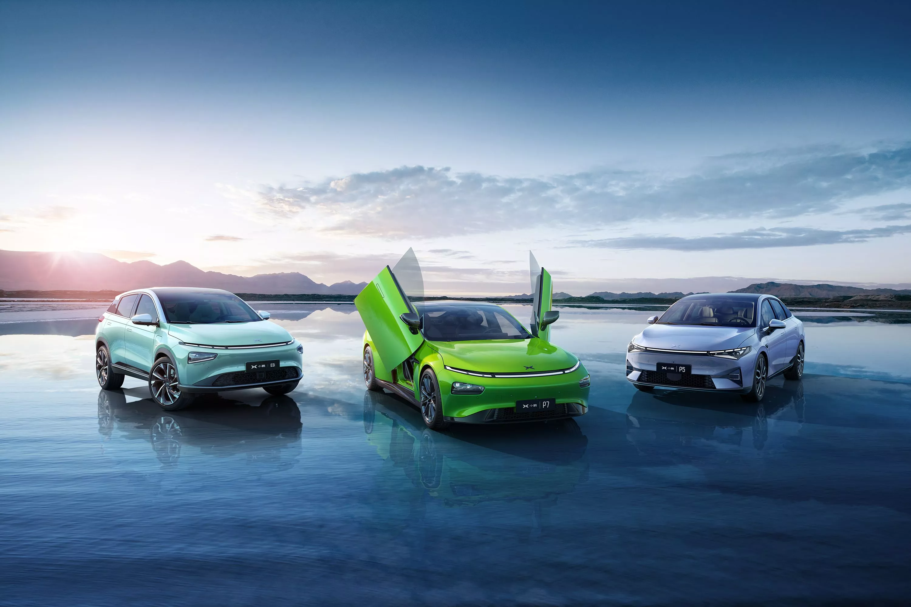 Xpeng Wallpapers - Wallpaper Cave