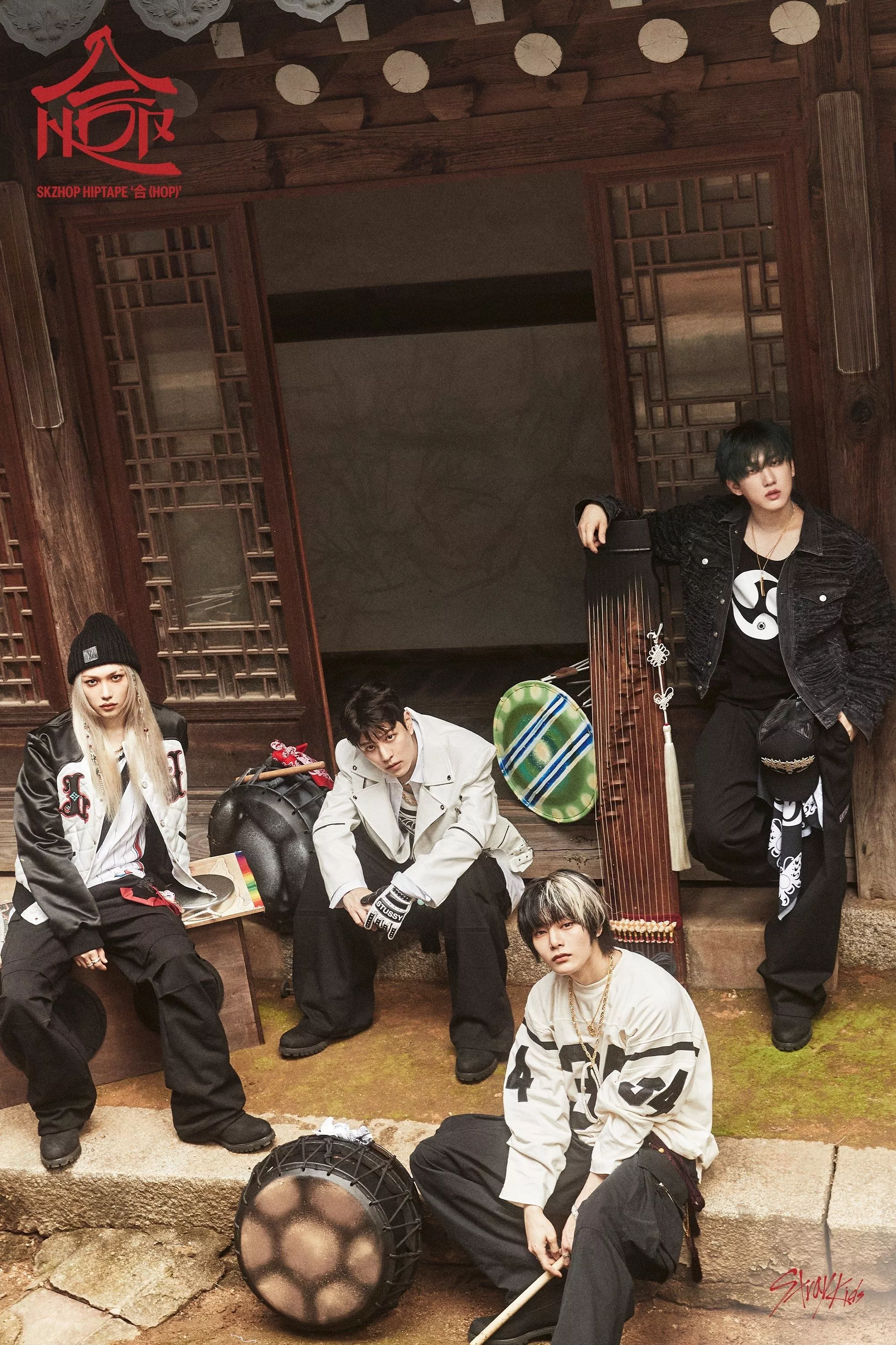 Stray Kids Hop Wallpapers - Wallpaper Cave