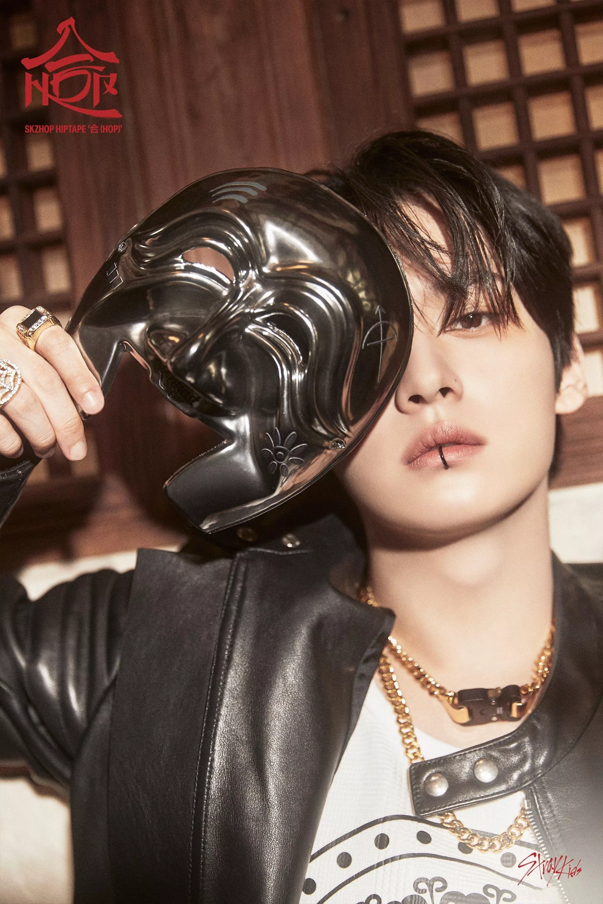 Stray Kids Hop Wallpapers - Wallpaper Cave