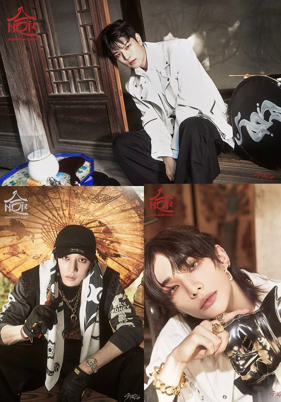 Stray Kids Hop Wallpapers - Wallpaper Cave