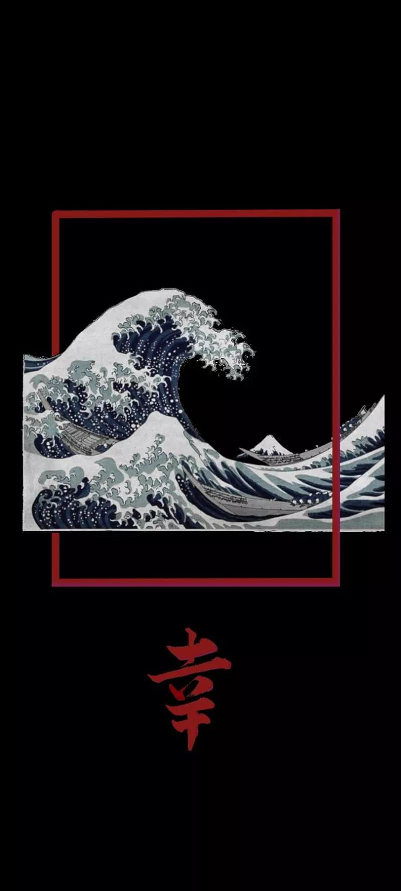 Simple Japanese Wallpapers - Wallpaper Cave