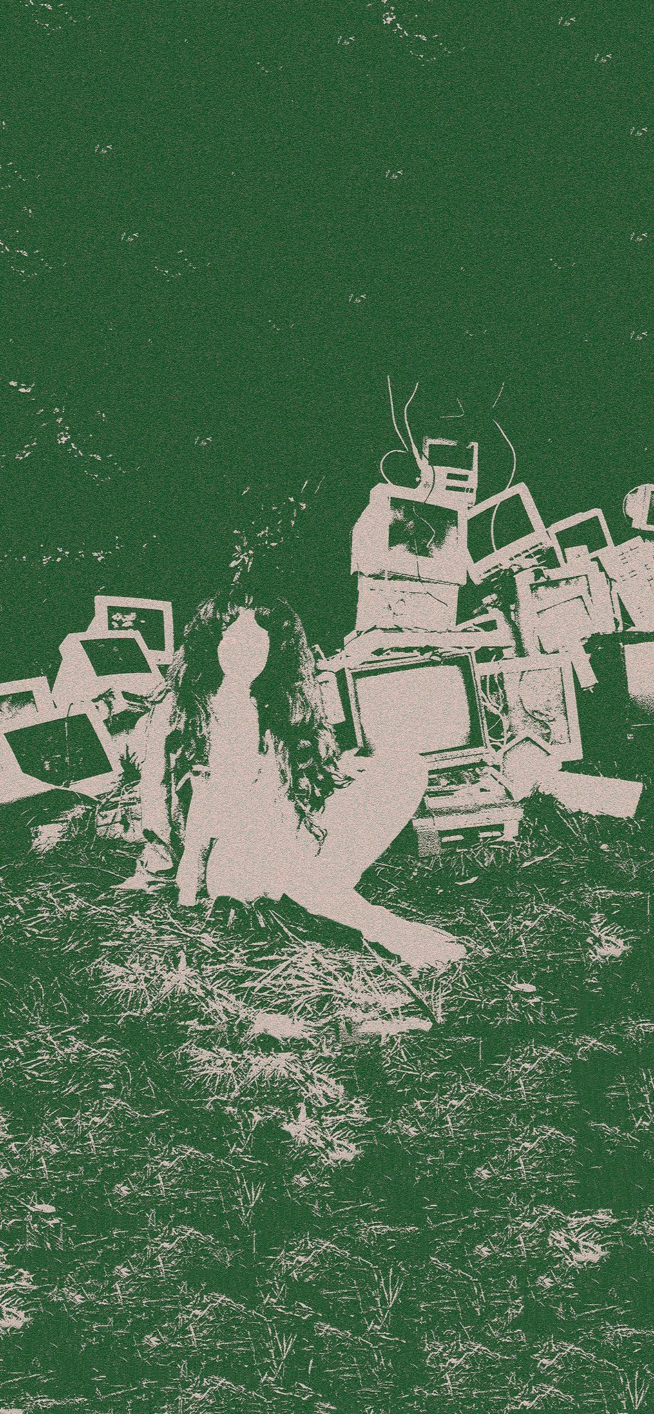 Ctrl SZA Wallpapers - Wallpaper Cave