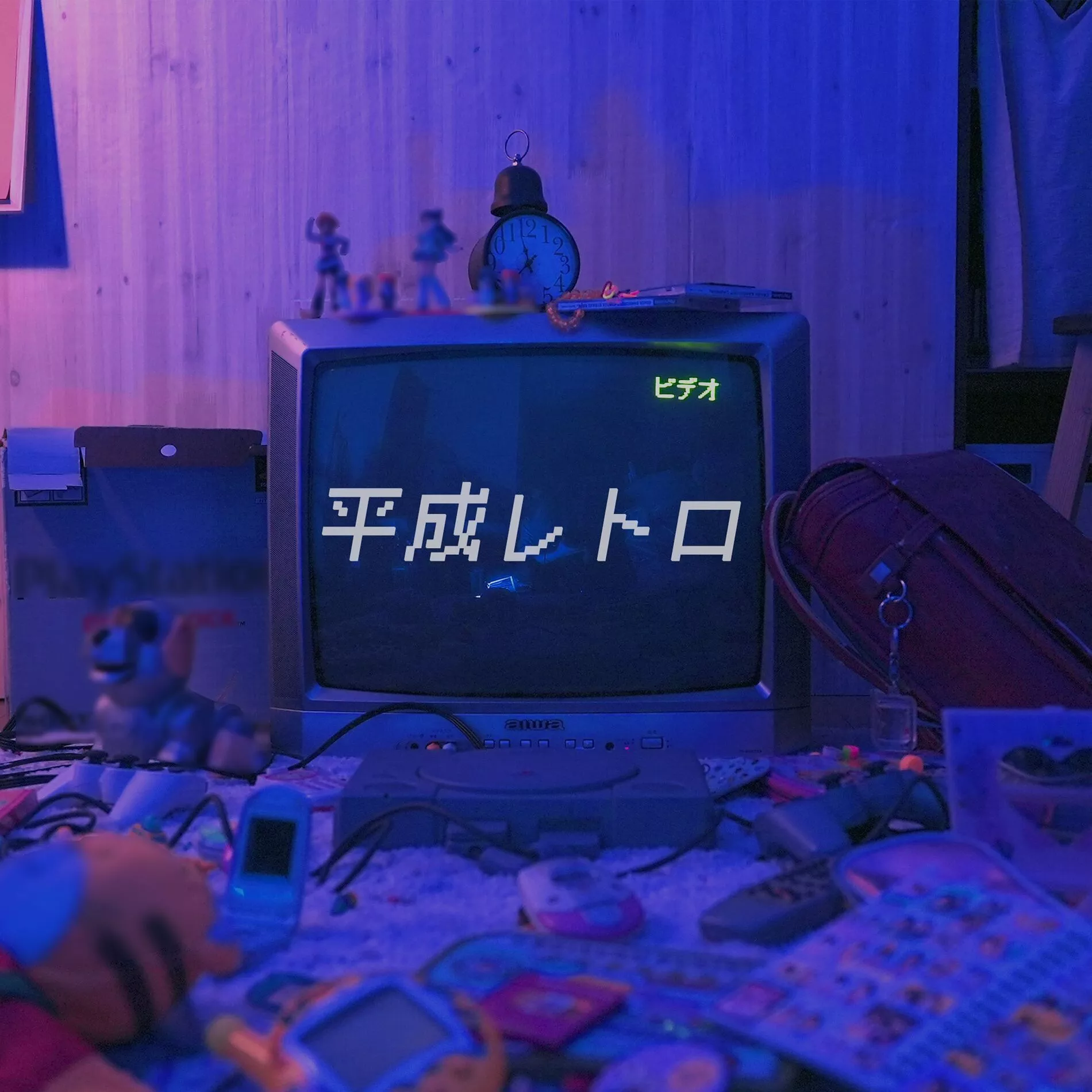 Heisei Retro Wallpapers - Wallpaper Cave