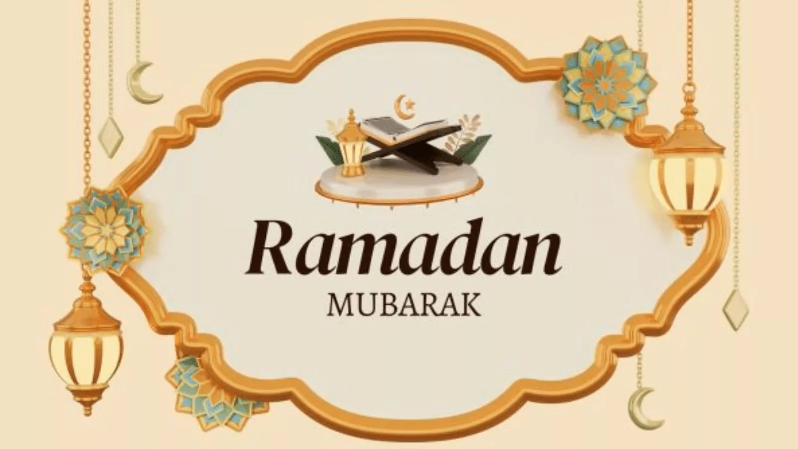 Ramadan 2025 Wallpapers - Wallpaper Cave