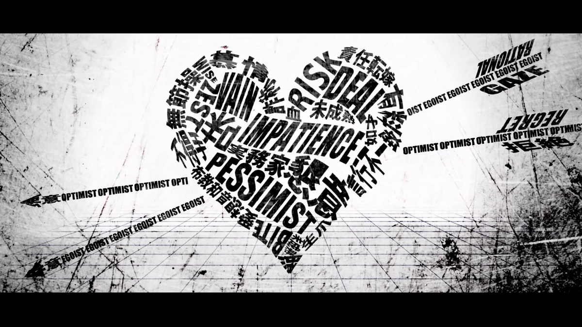 Maretu Wallpapers - Wallpaper Cave